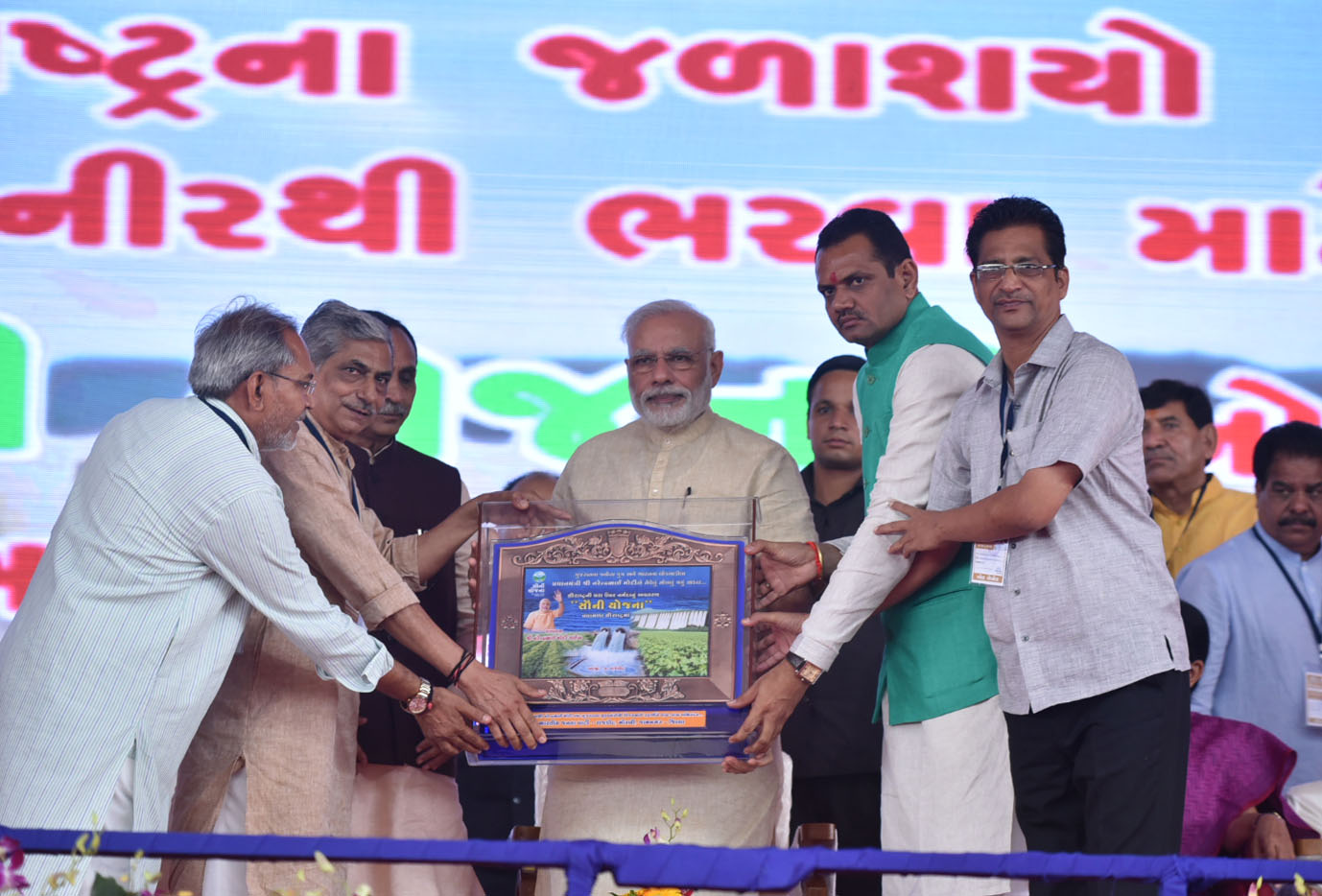 Home Page:Press Information Bureau