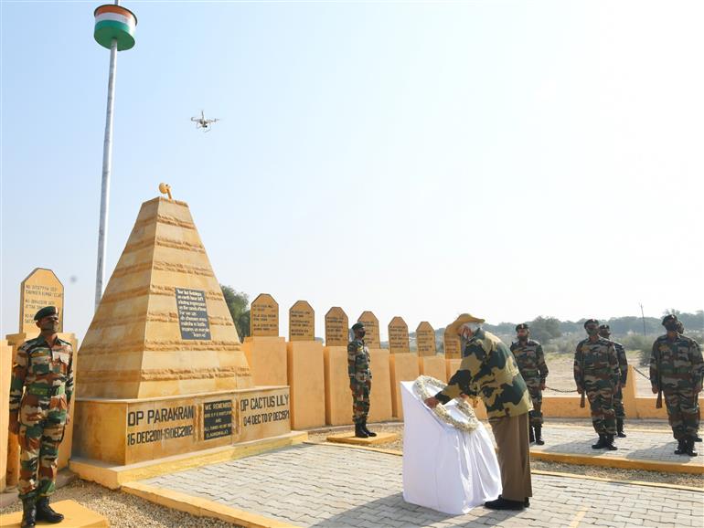 Press Information Bureau Photo Gallery