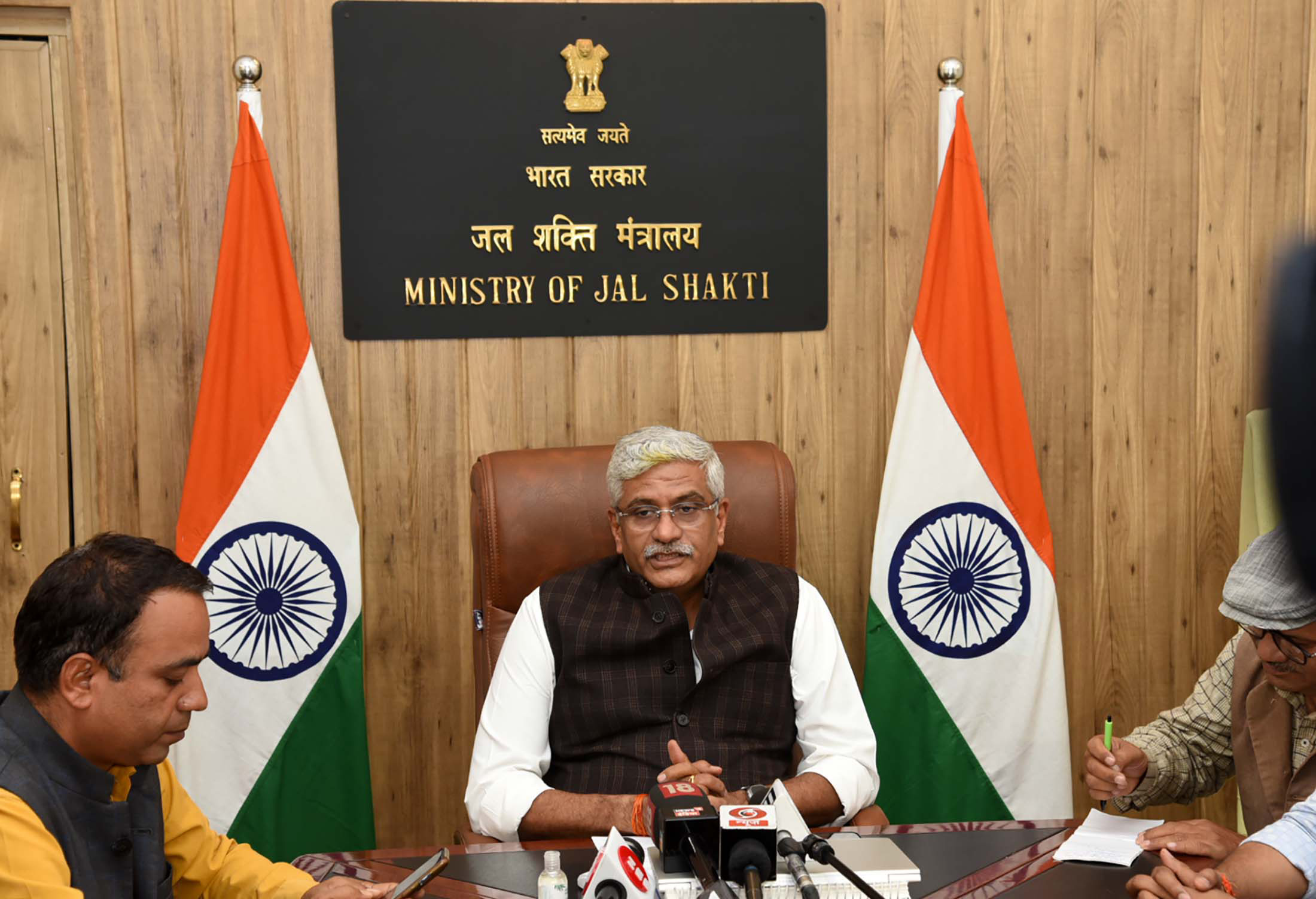 Press Information Bureau