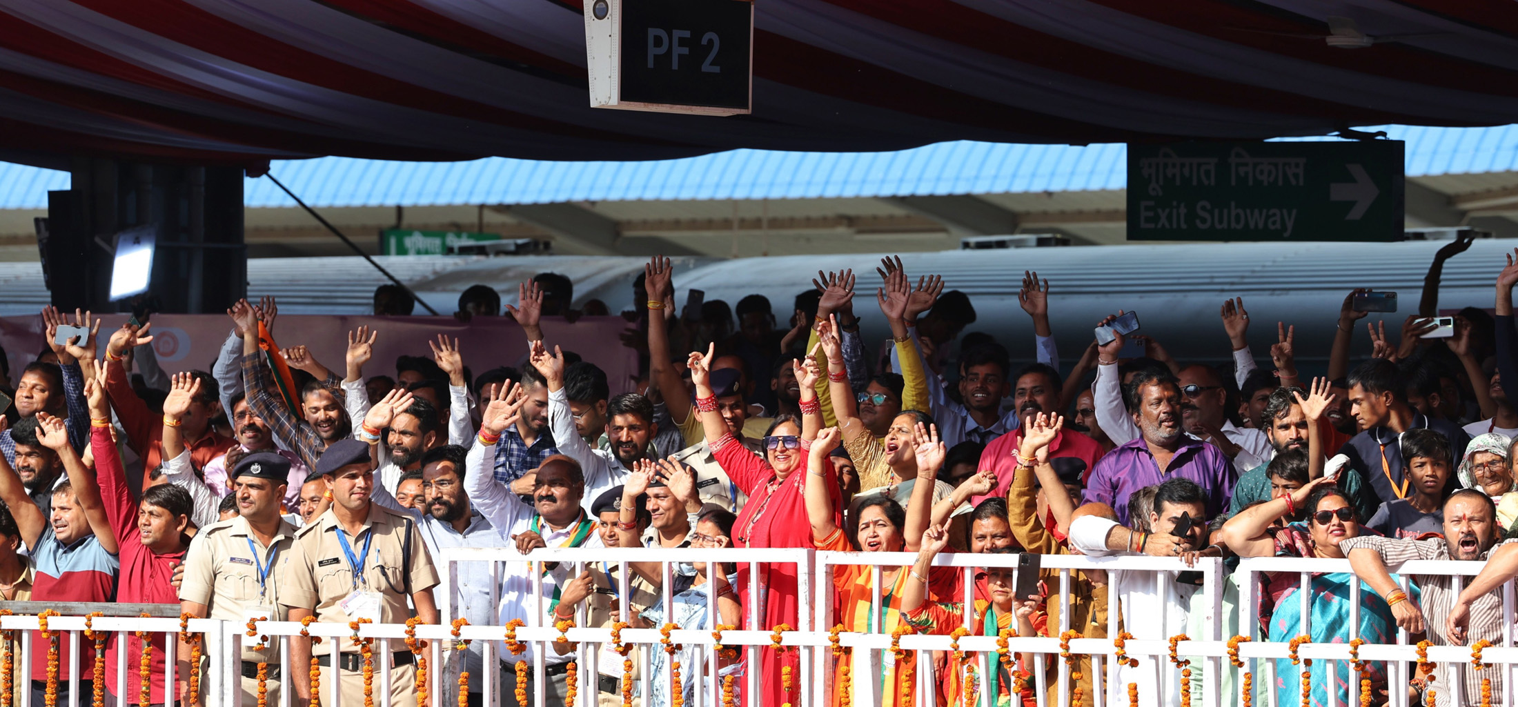 Press Information Bureau