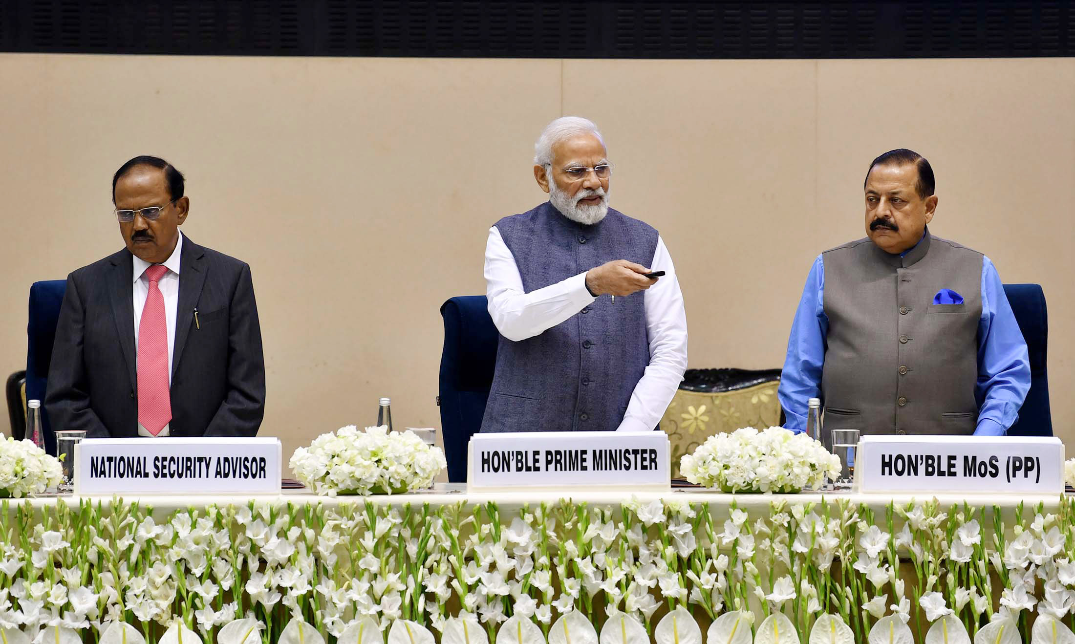 Press Information Bureau