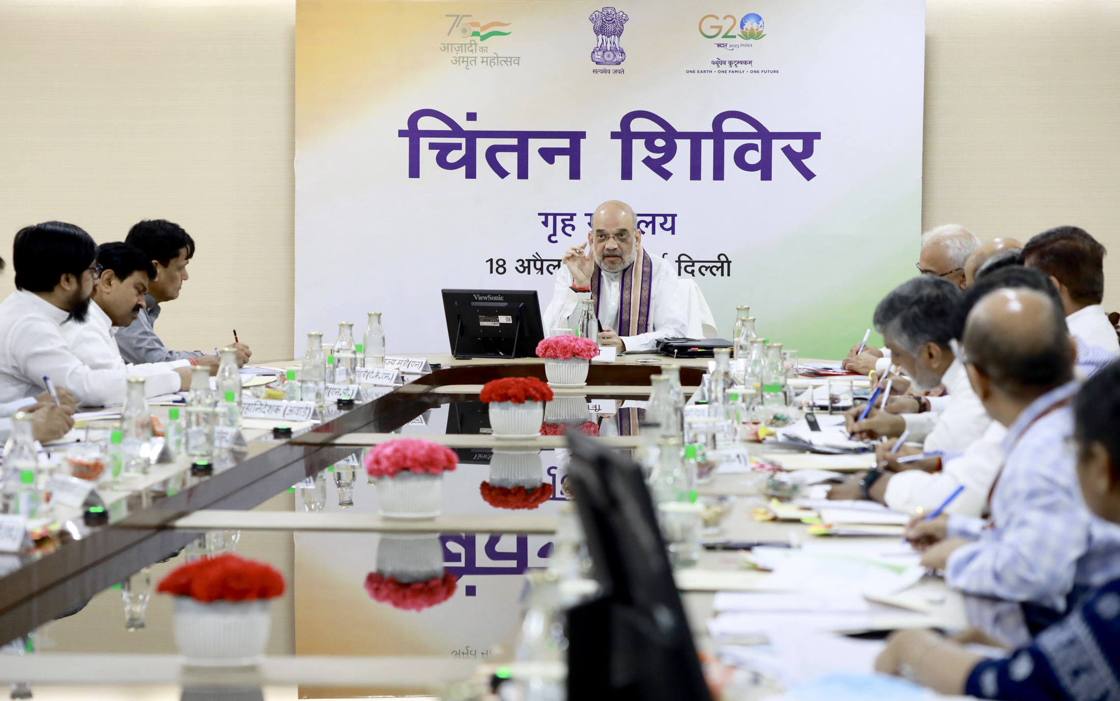 Press Information Bureau