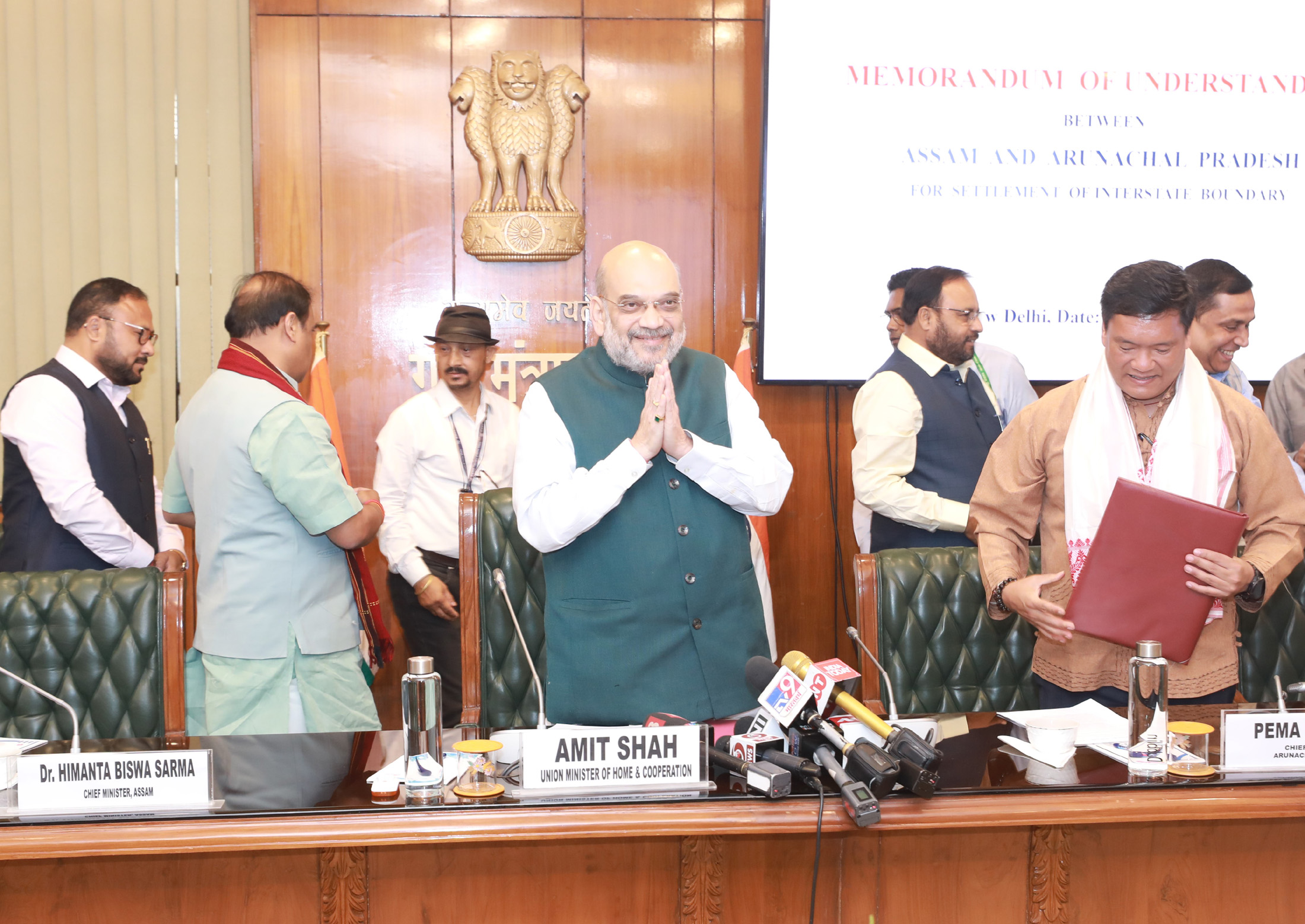 Press Information Bureau