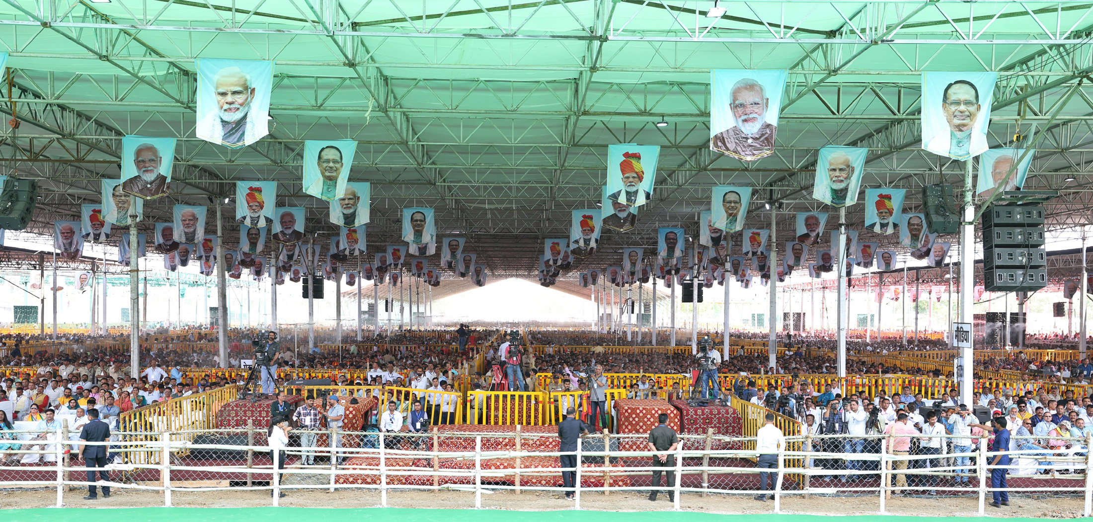 Press Information Bureau