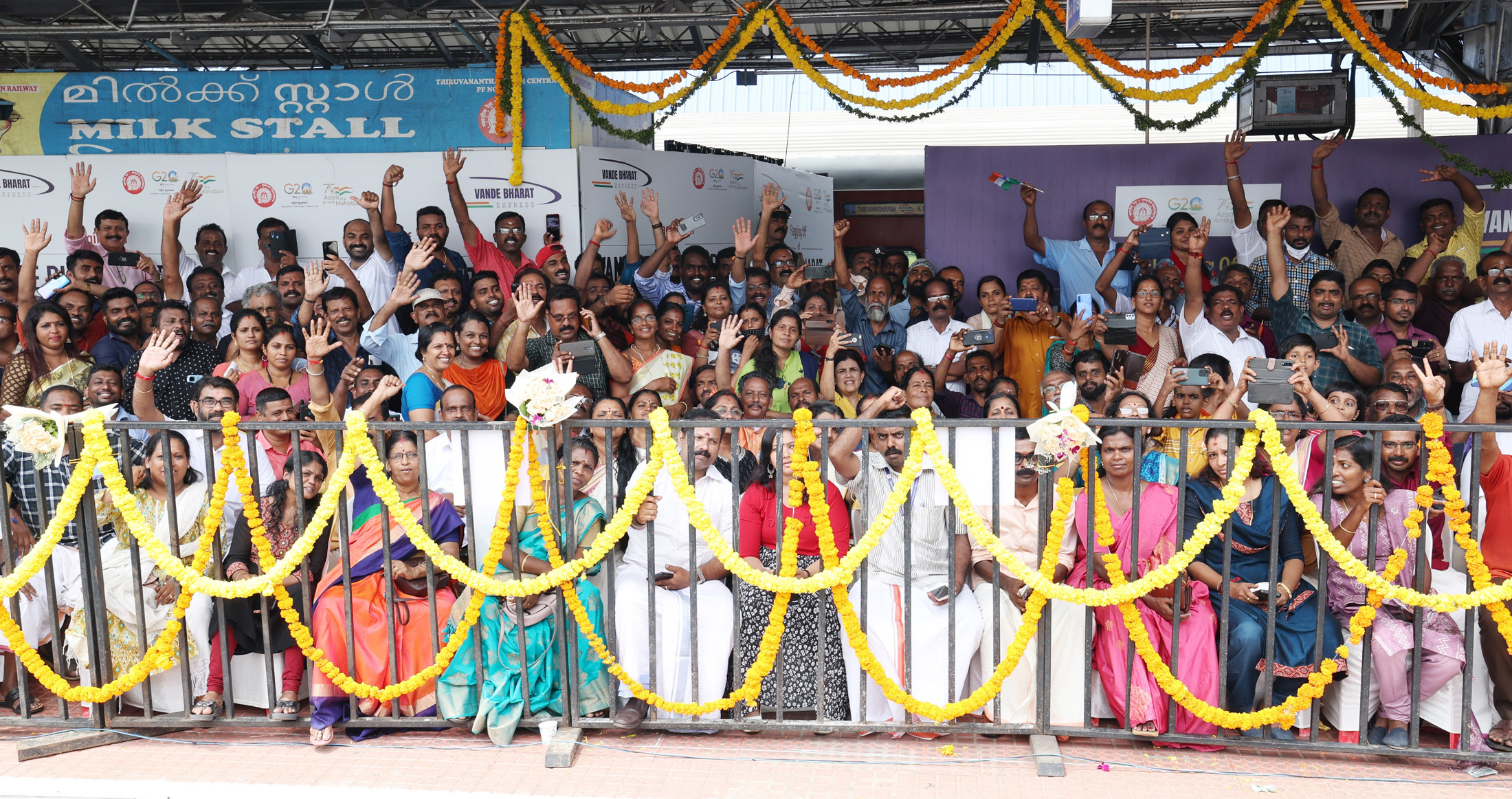 Press Information Bureau