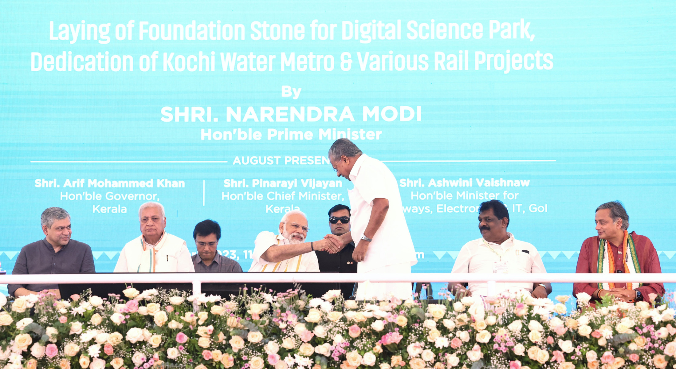 Press Information Bureau