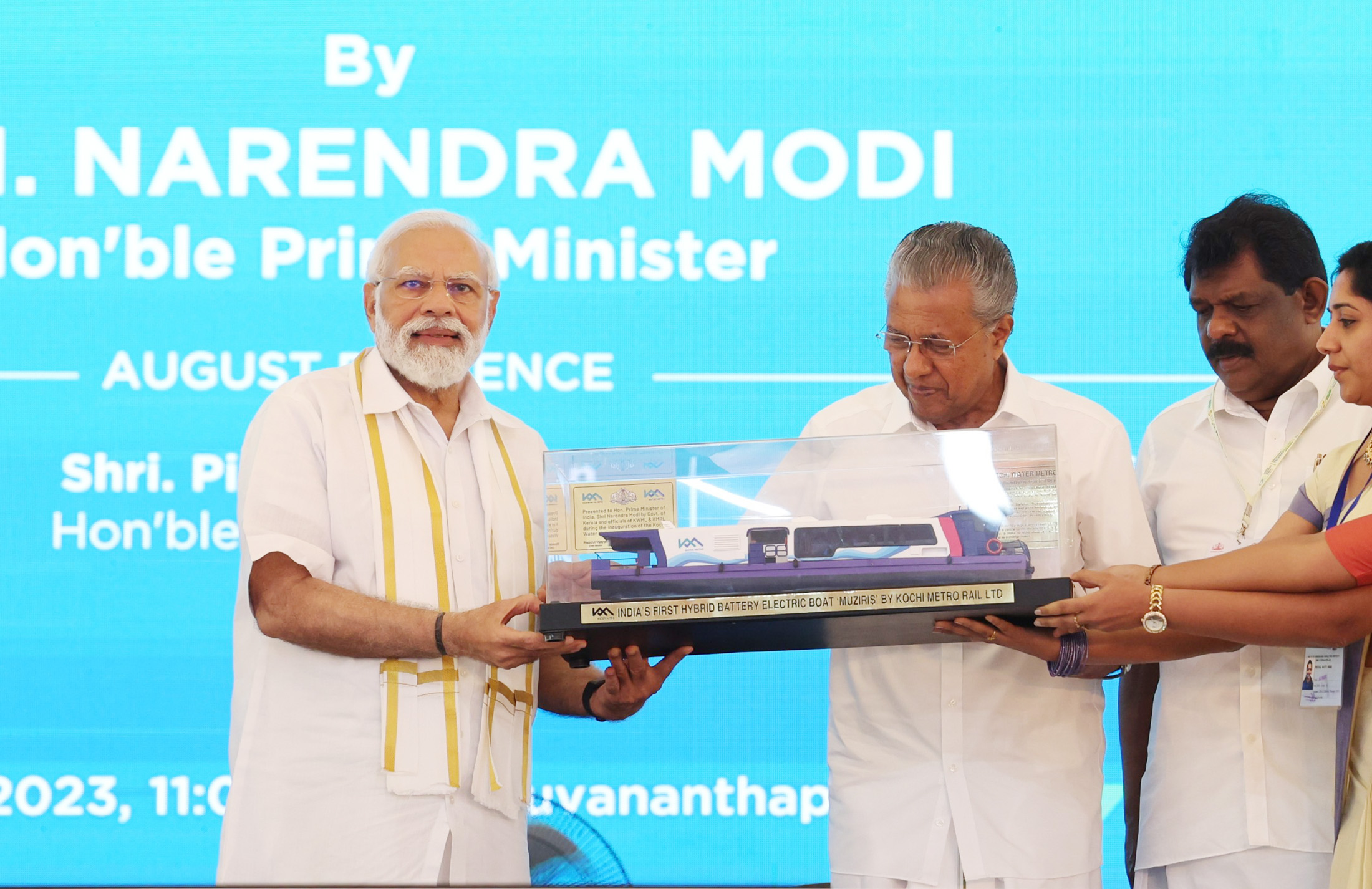 Press Information Bureau