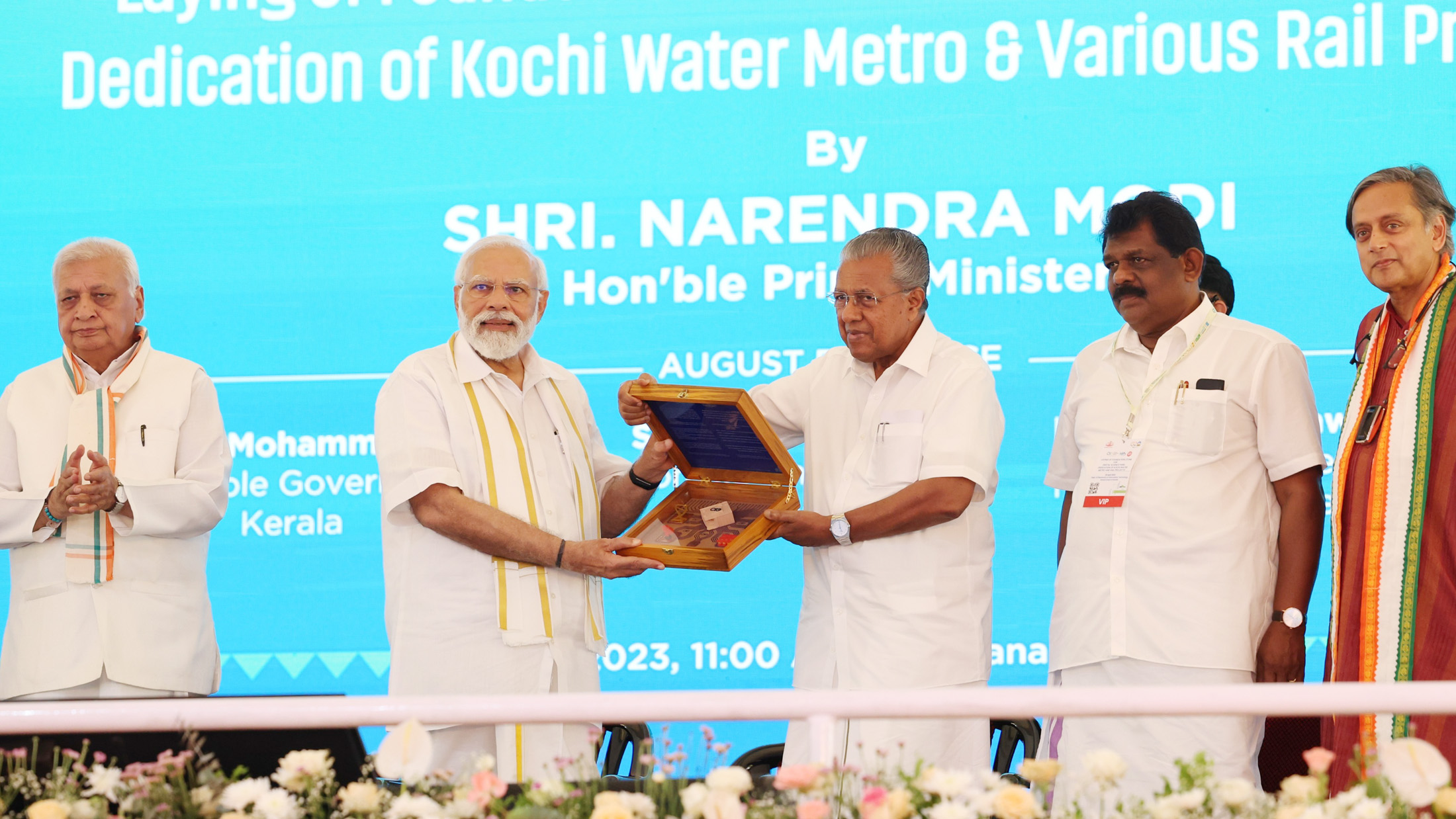 Press Information Bureau