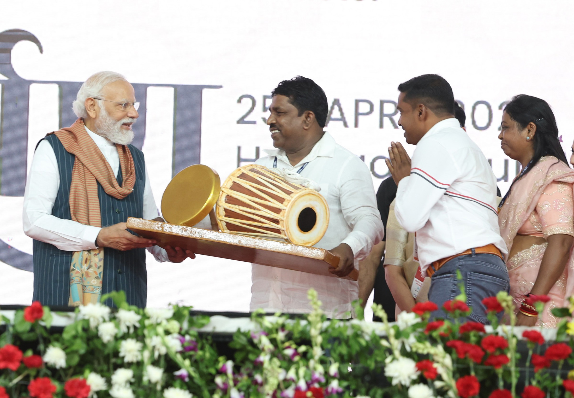 Press Information Bureau