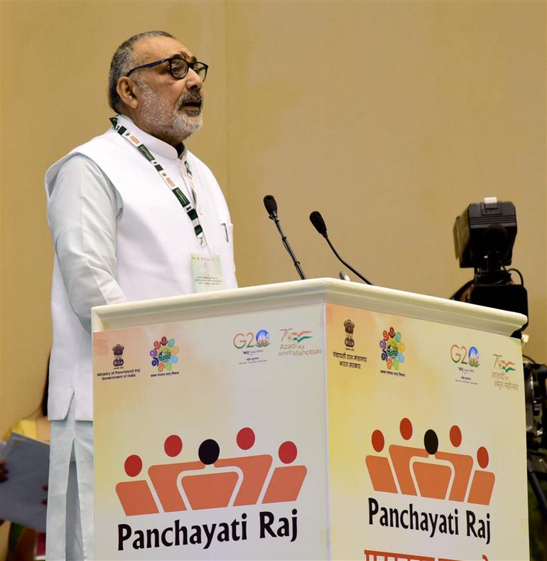 Press Information Bureau