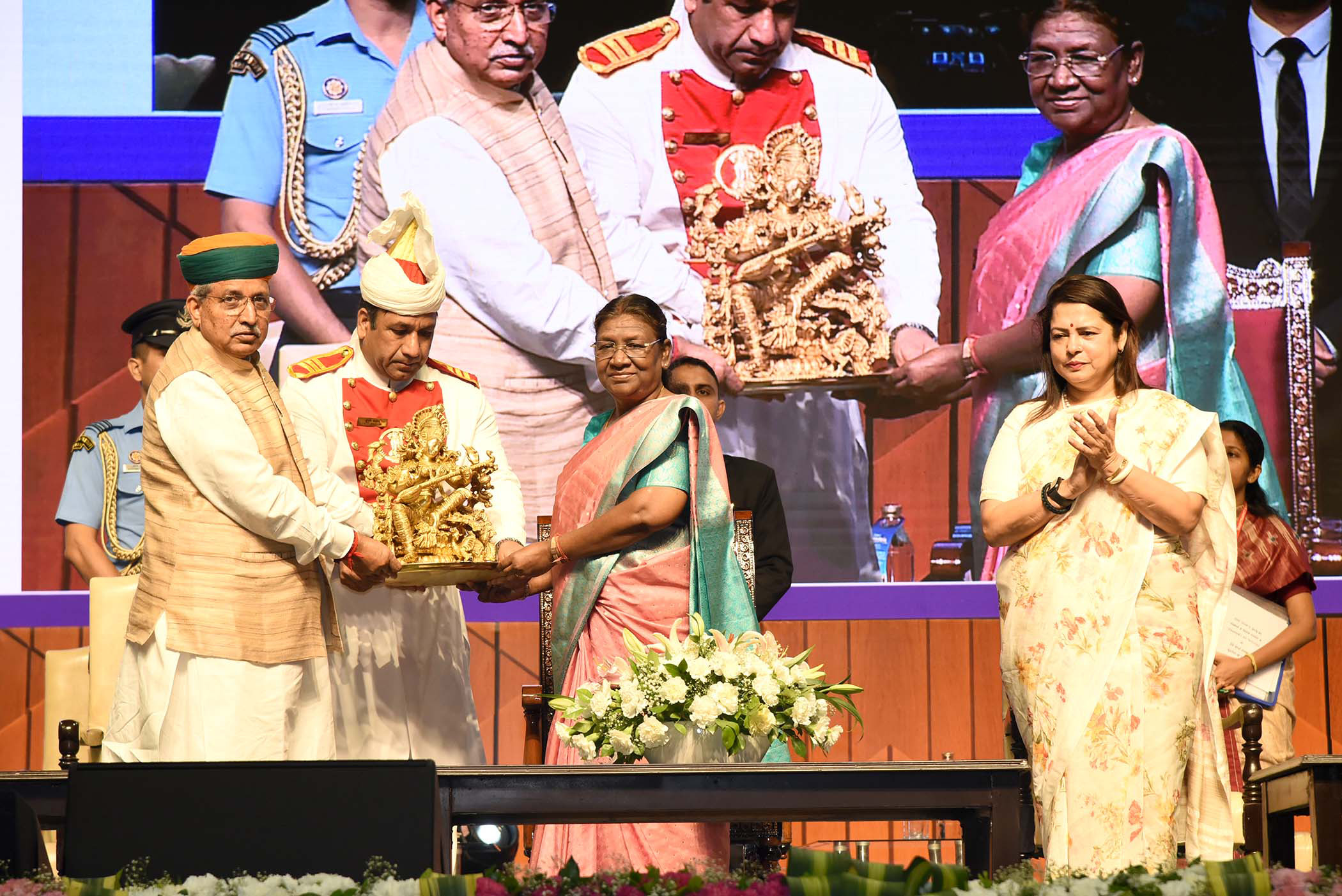 Press Information Bureau