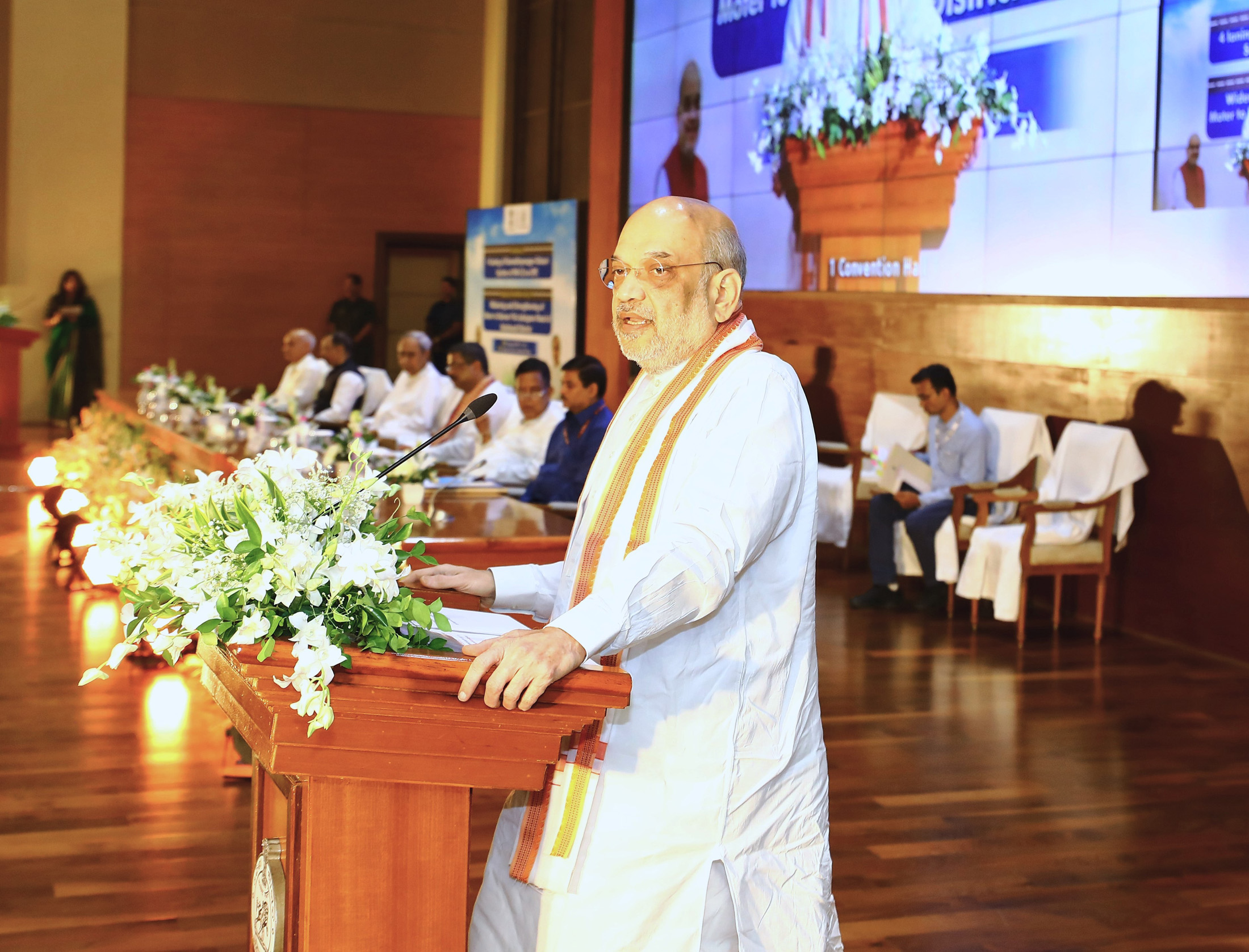 Press Information Bureau