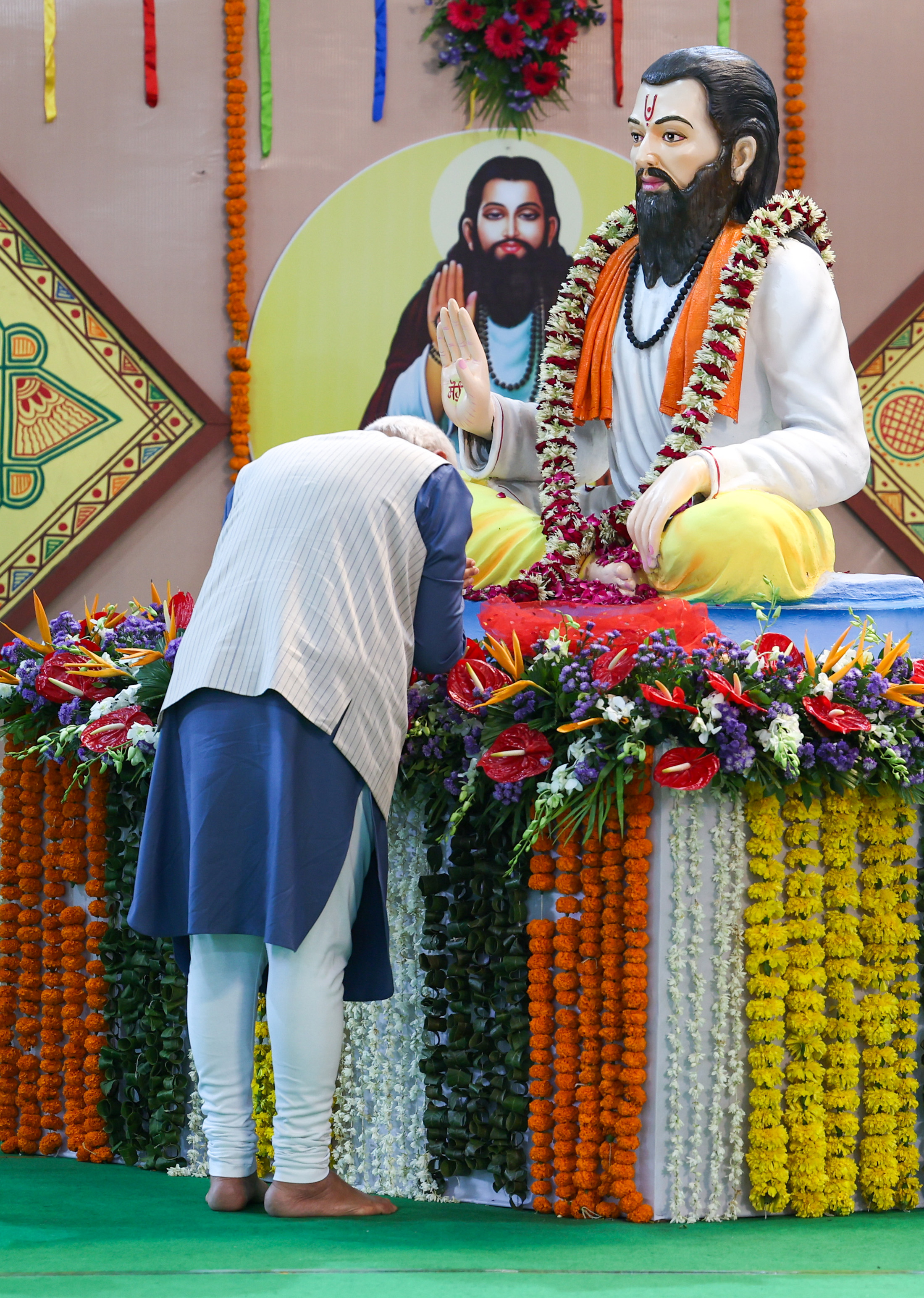 Press Information Bureau