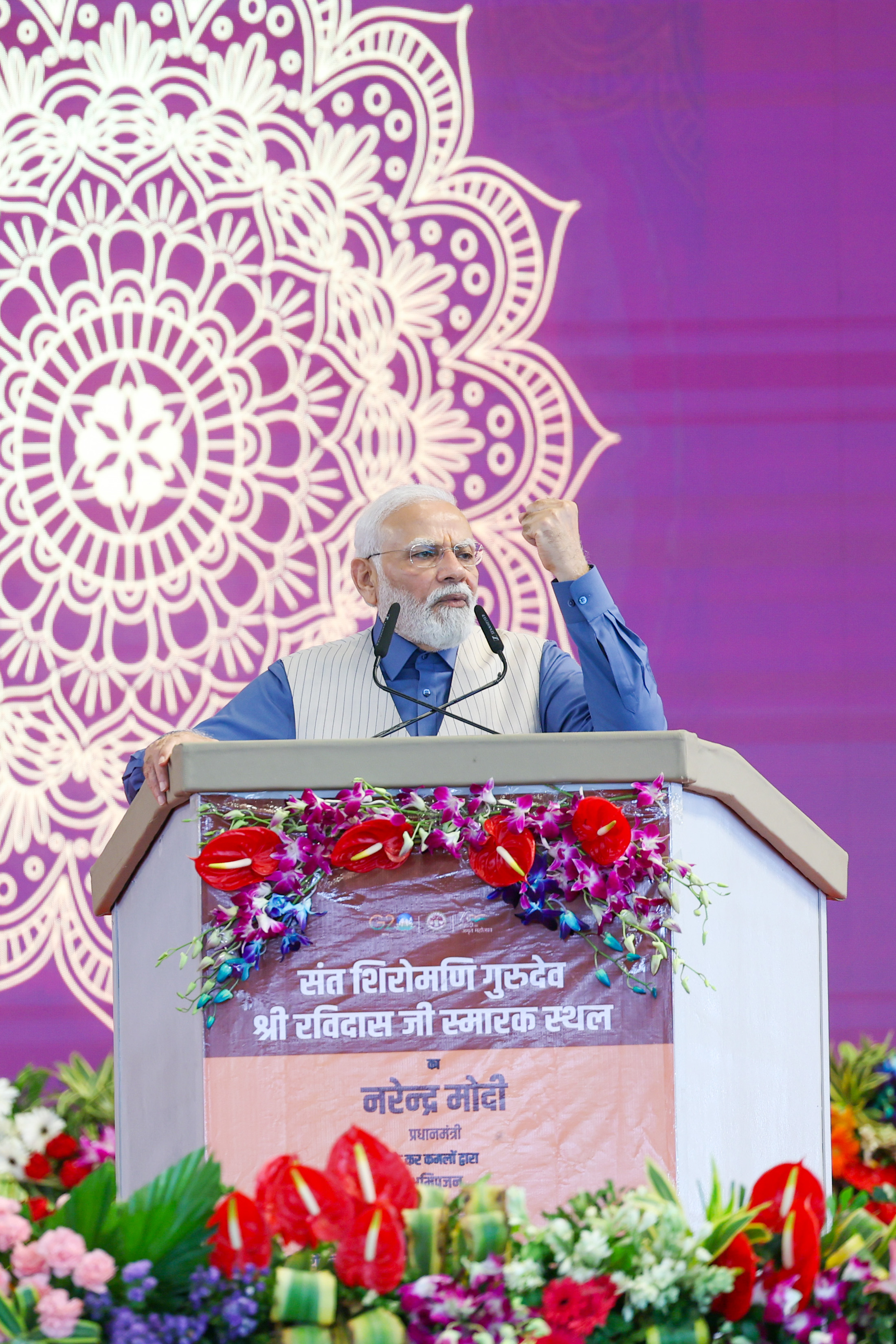 Press Information Bureau