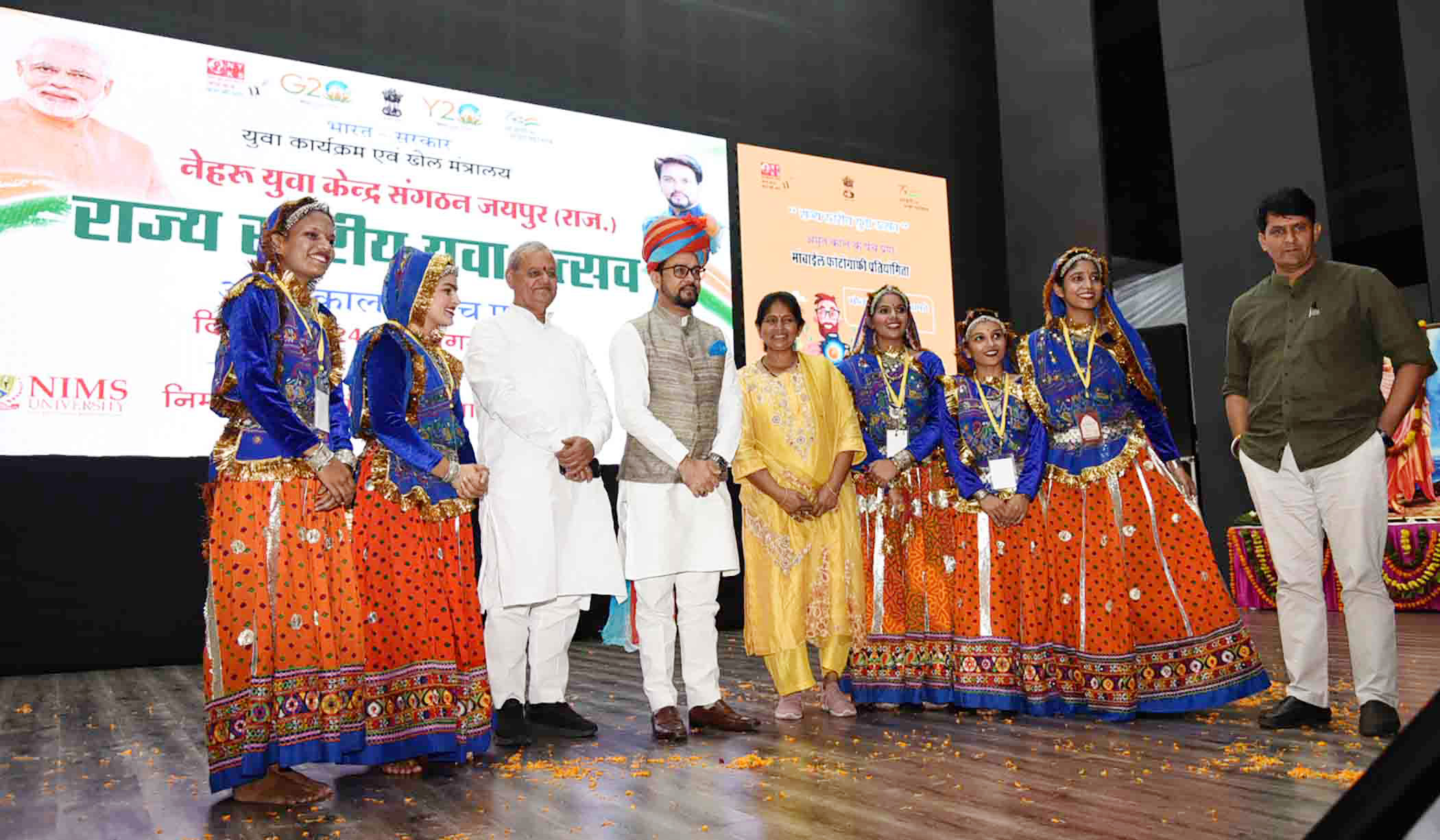 Press Information Bureau