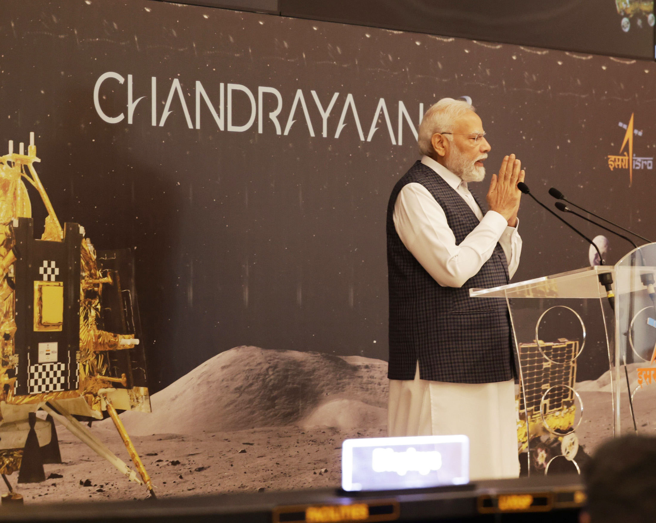 Press Information Bureau