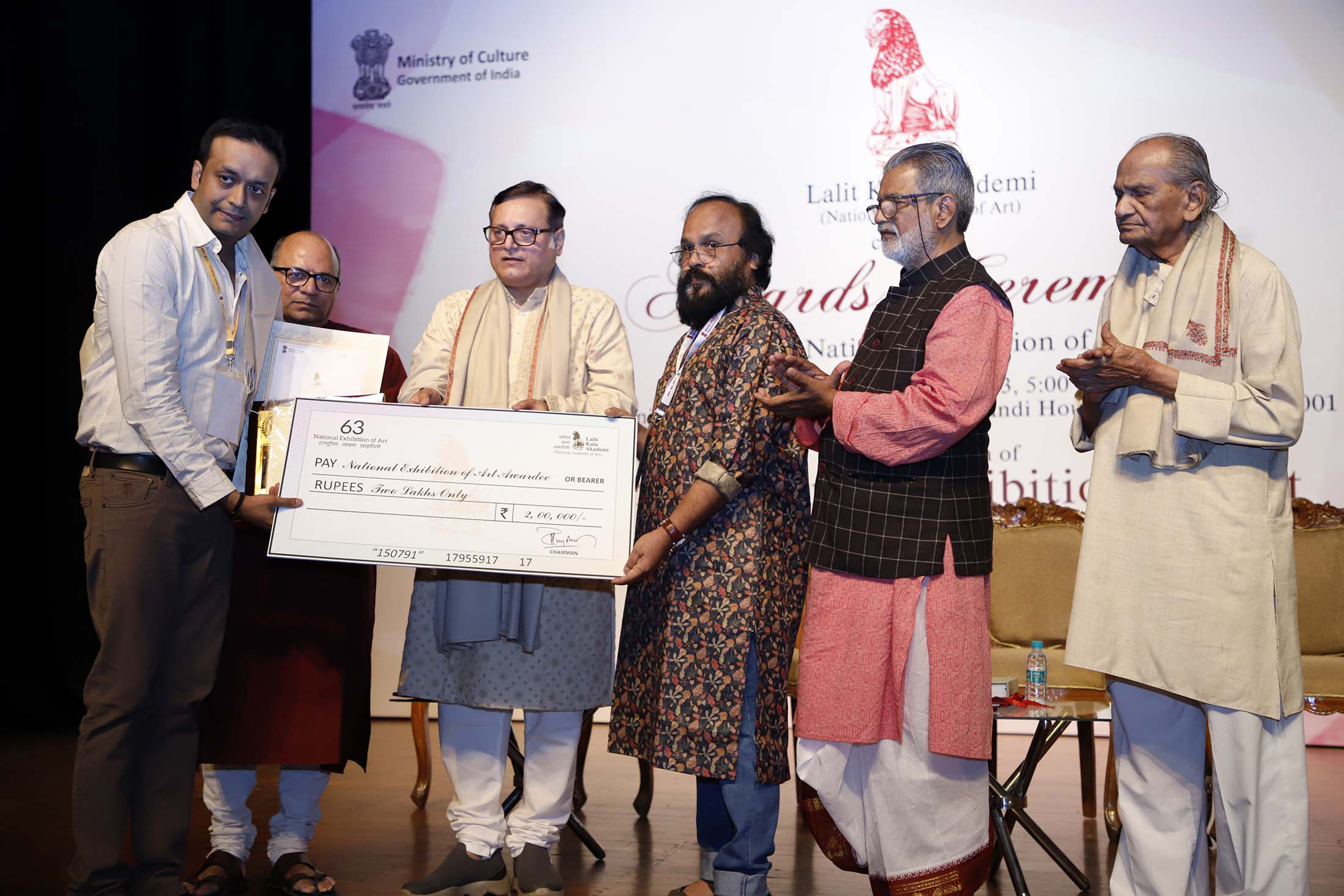 Press Information Bureau