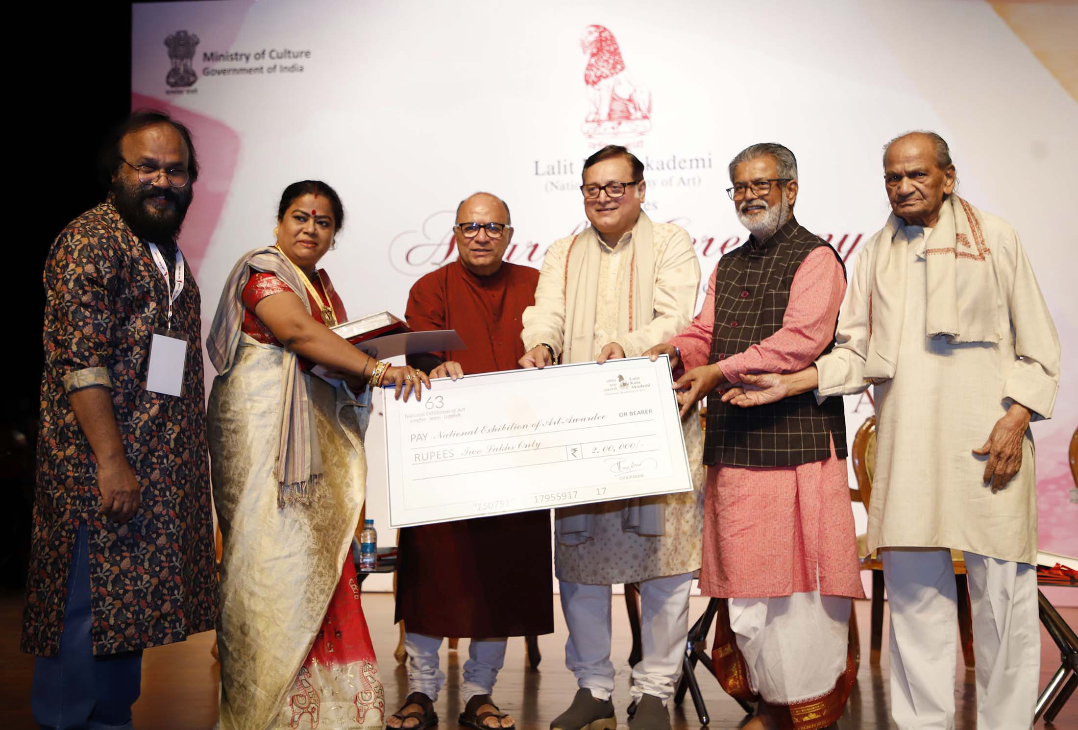 Press Information Bureau