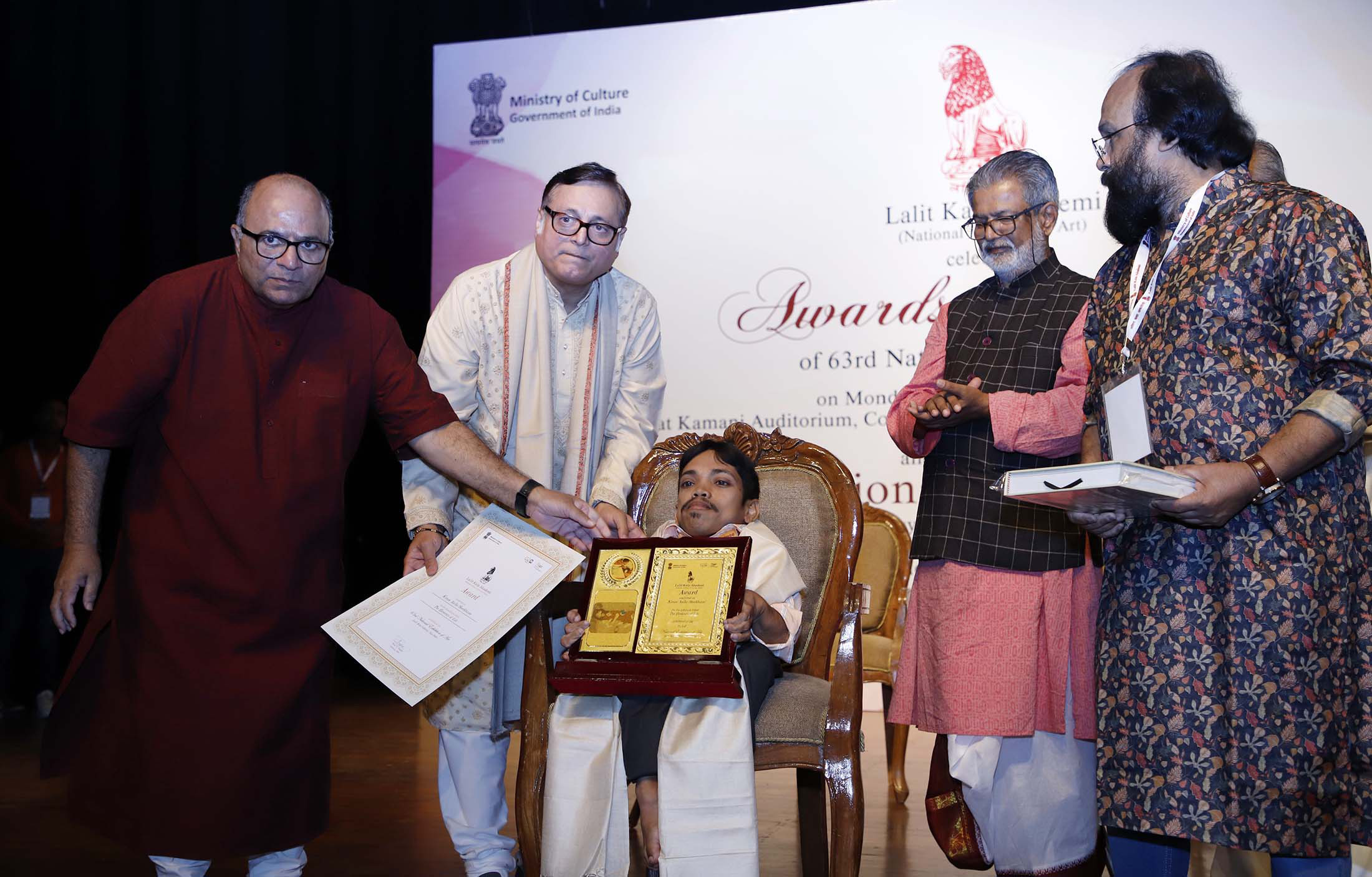 Press Information Bureau