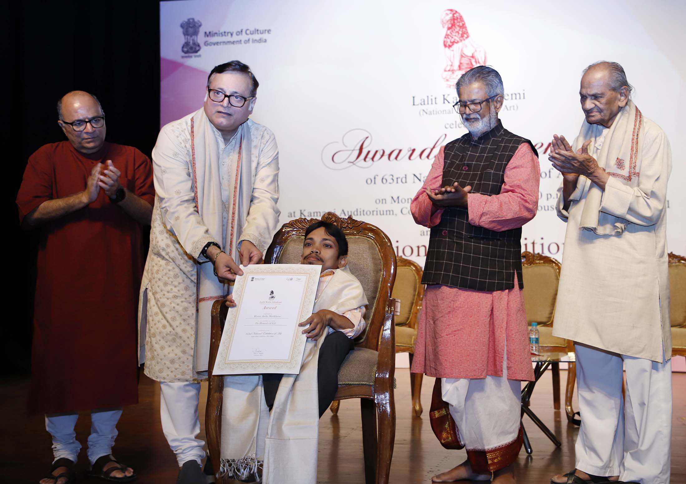 Press Information Bureau