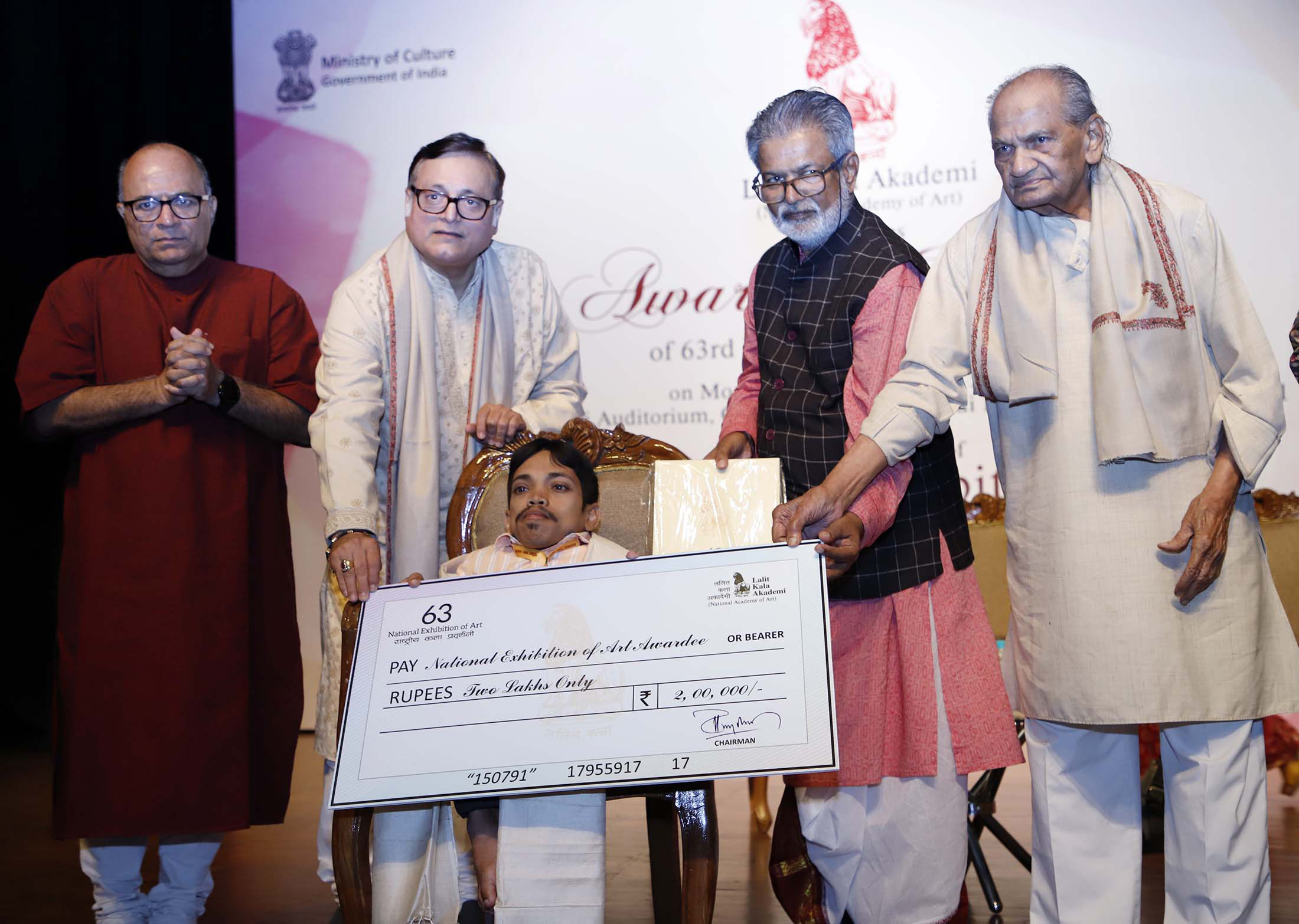 Press Information Bureau