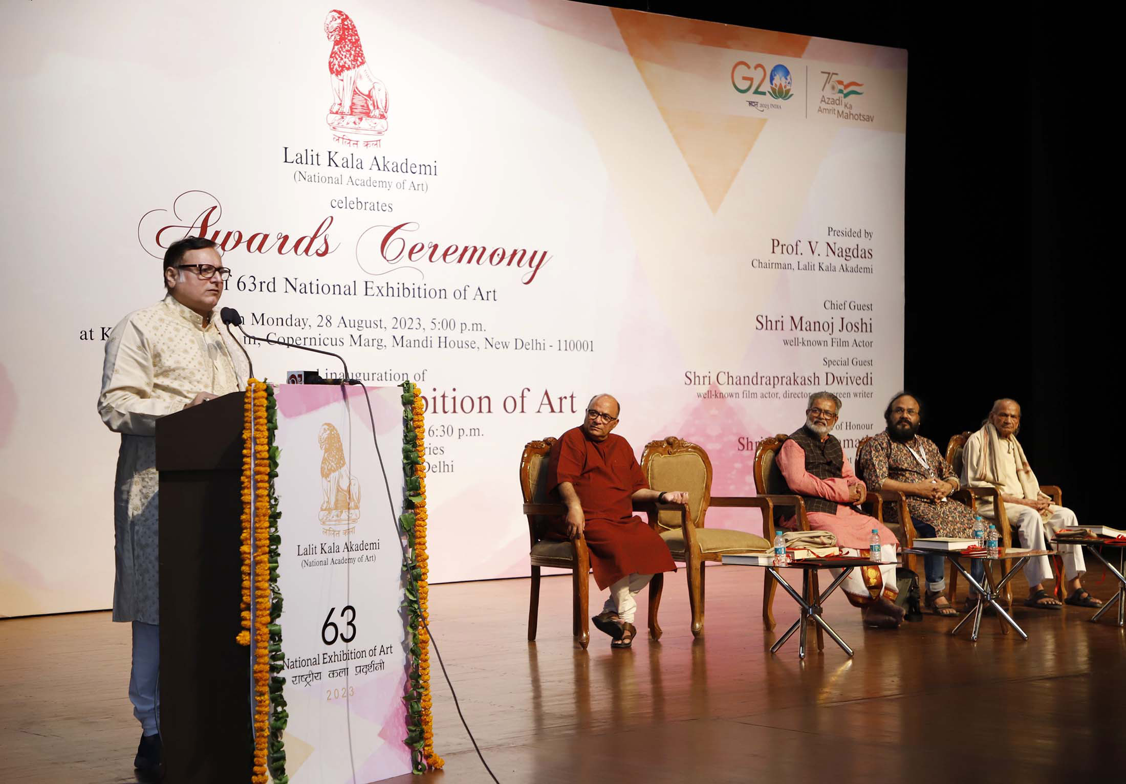 Press Information Bureau