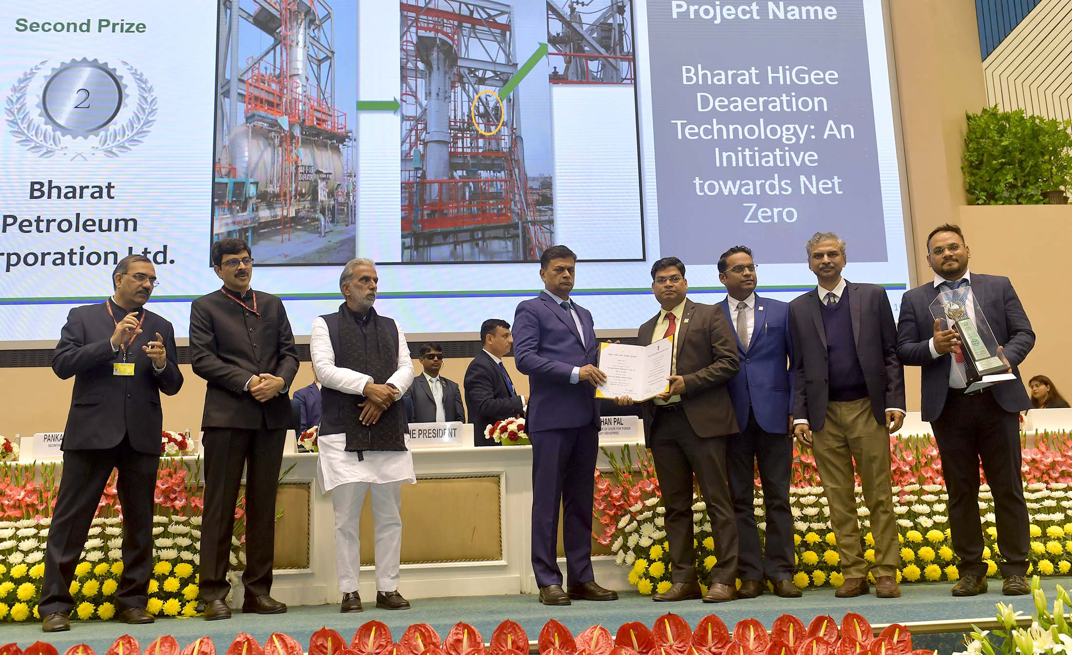 Press Information Bureau