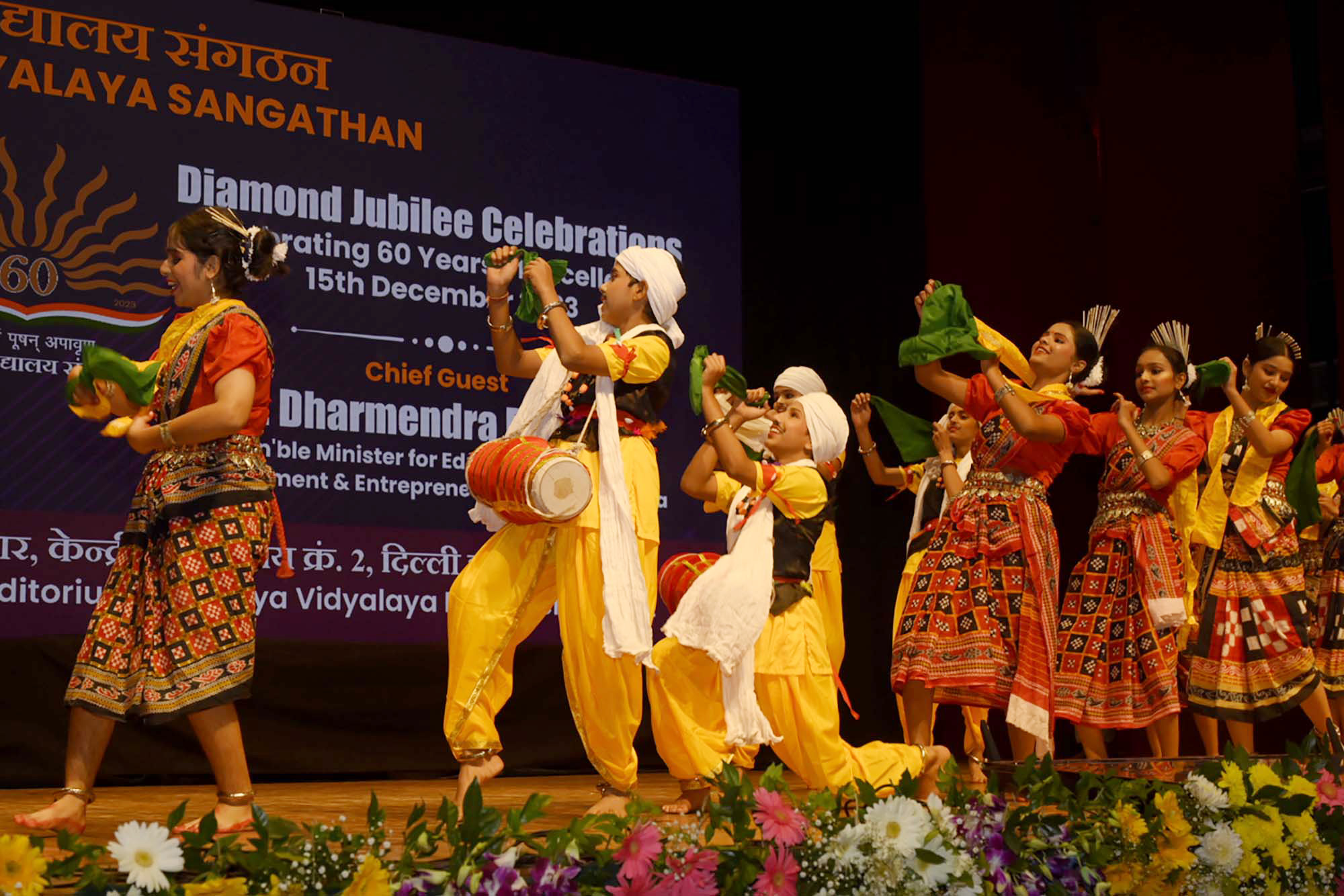 Press Information Bureau