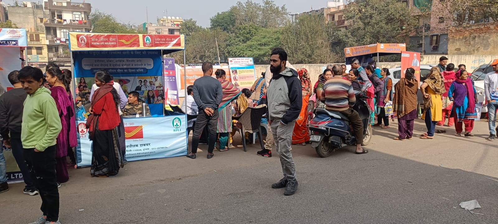 Press Information Bureau