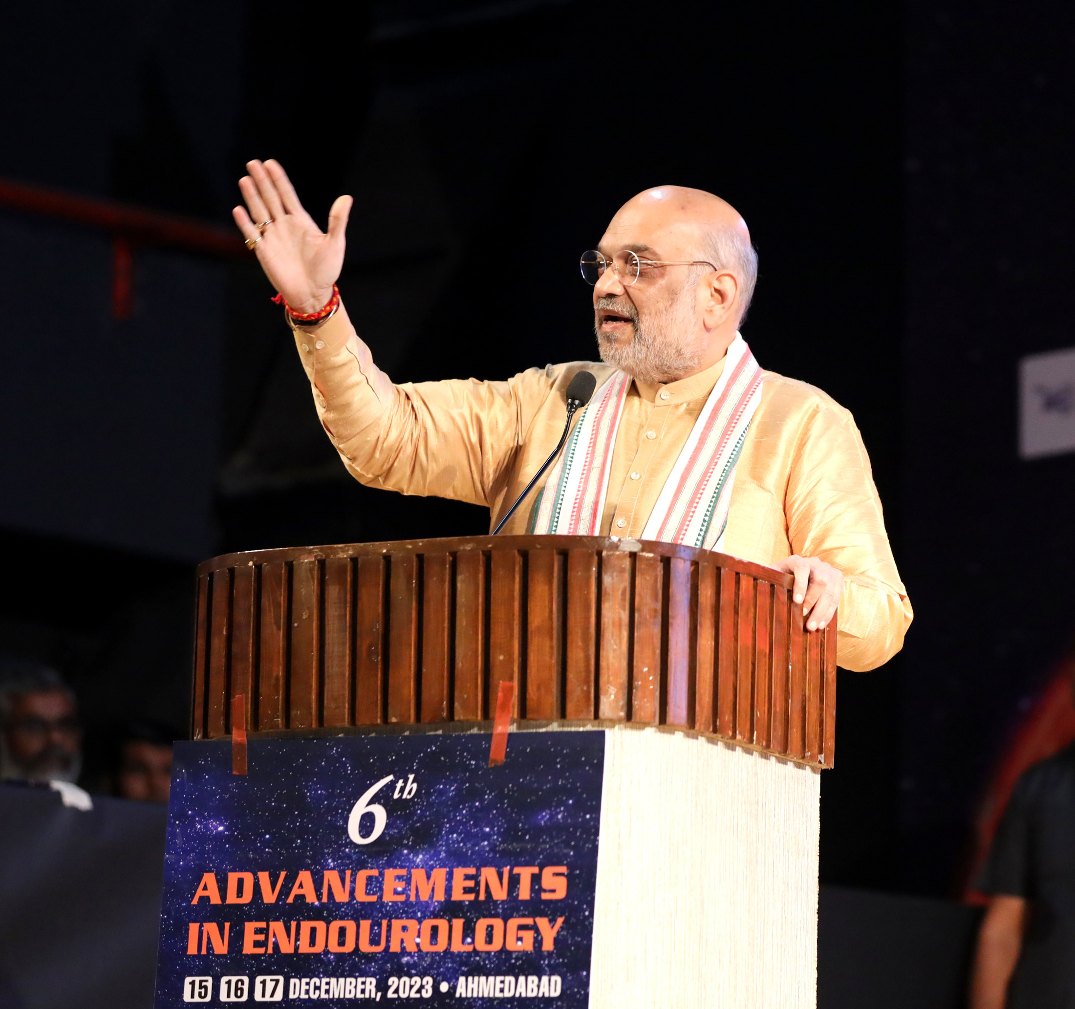 Press Information Bureau