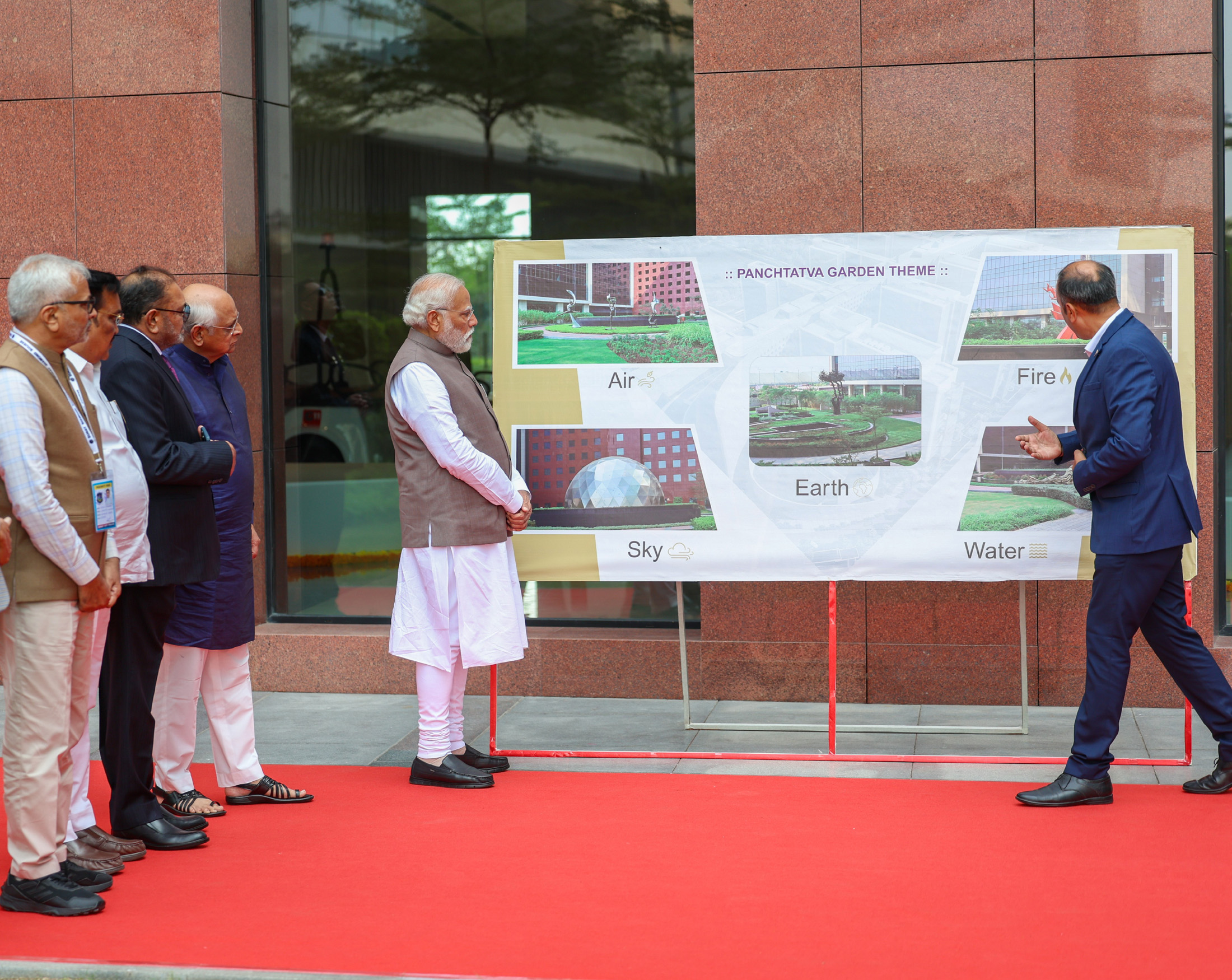 Press Information Bureau