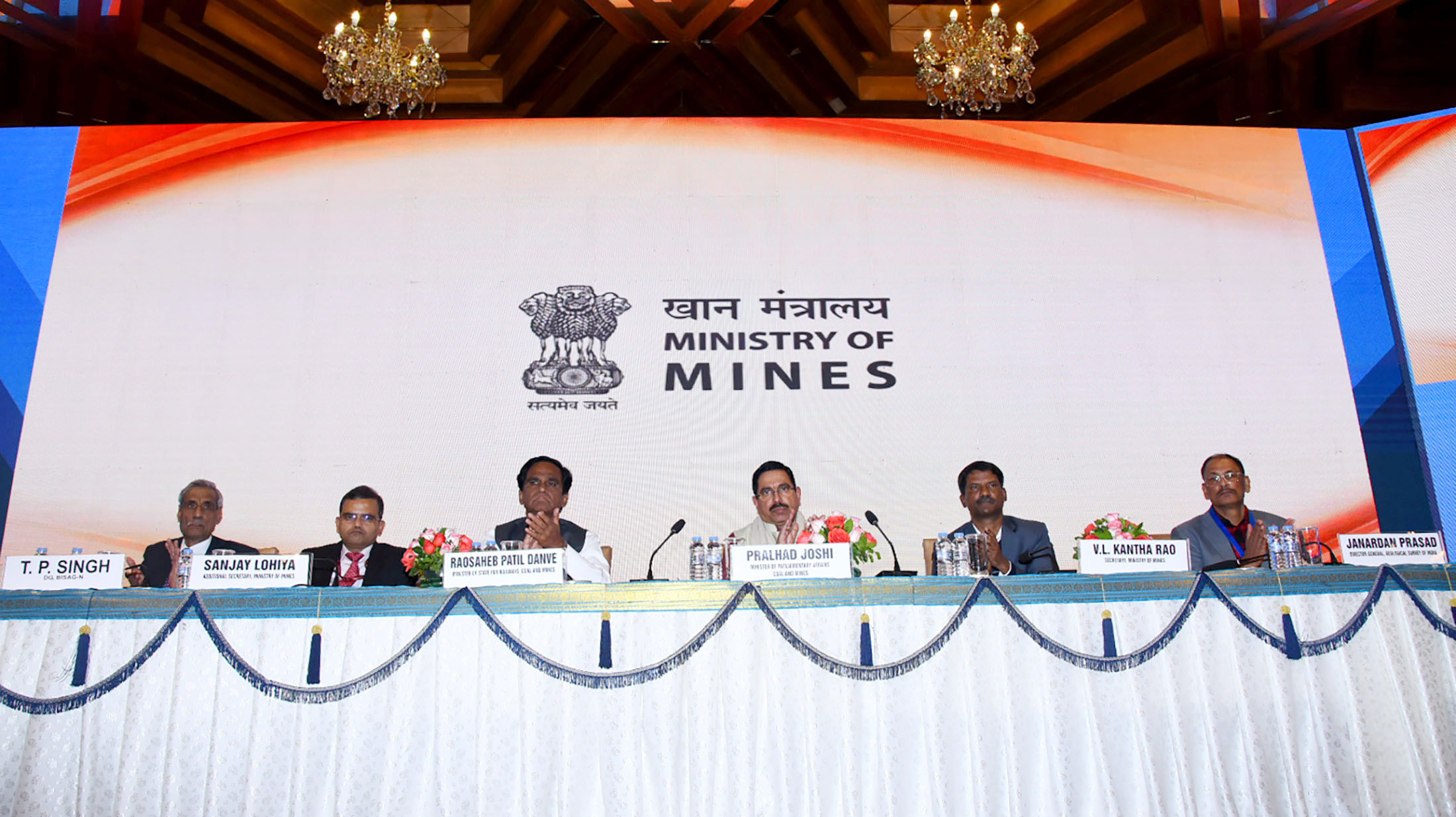 Press Information Bureau