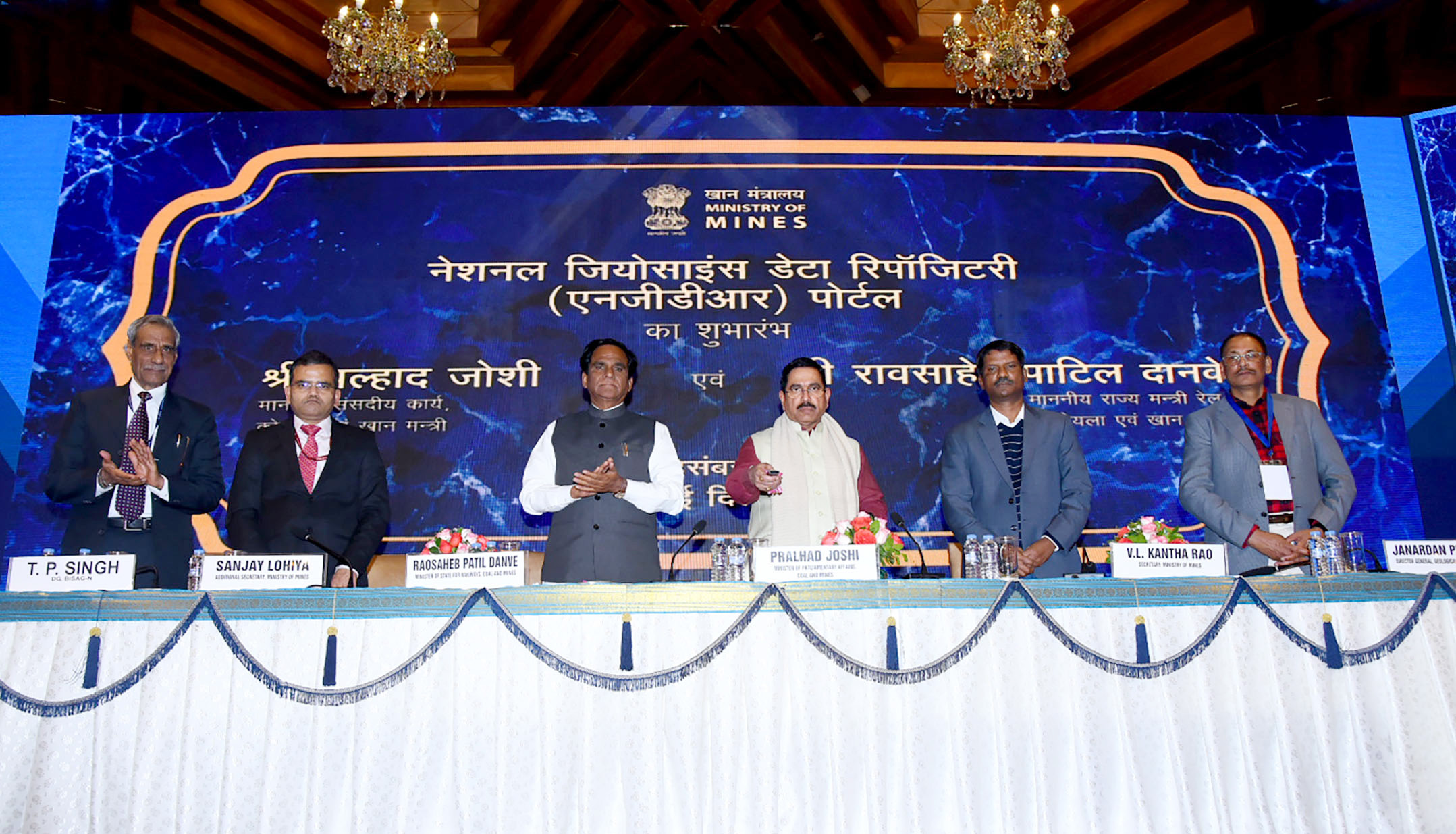 Press Information Bureau