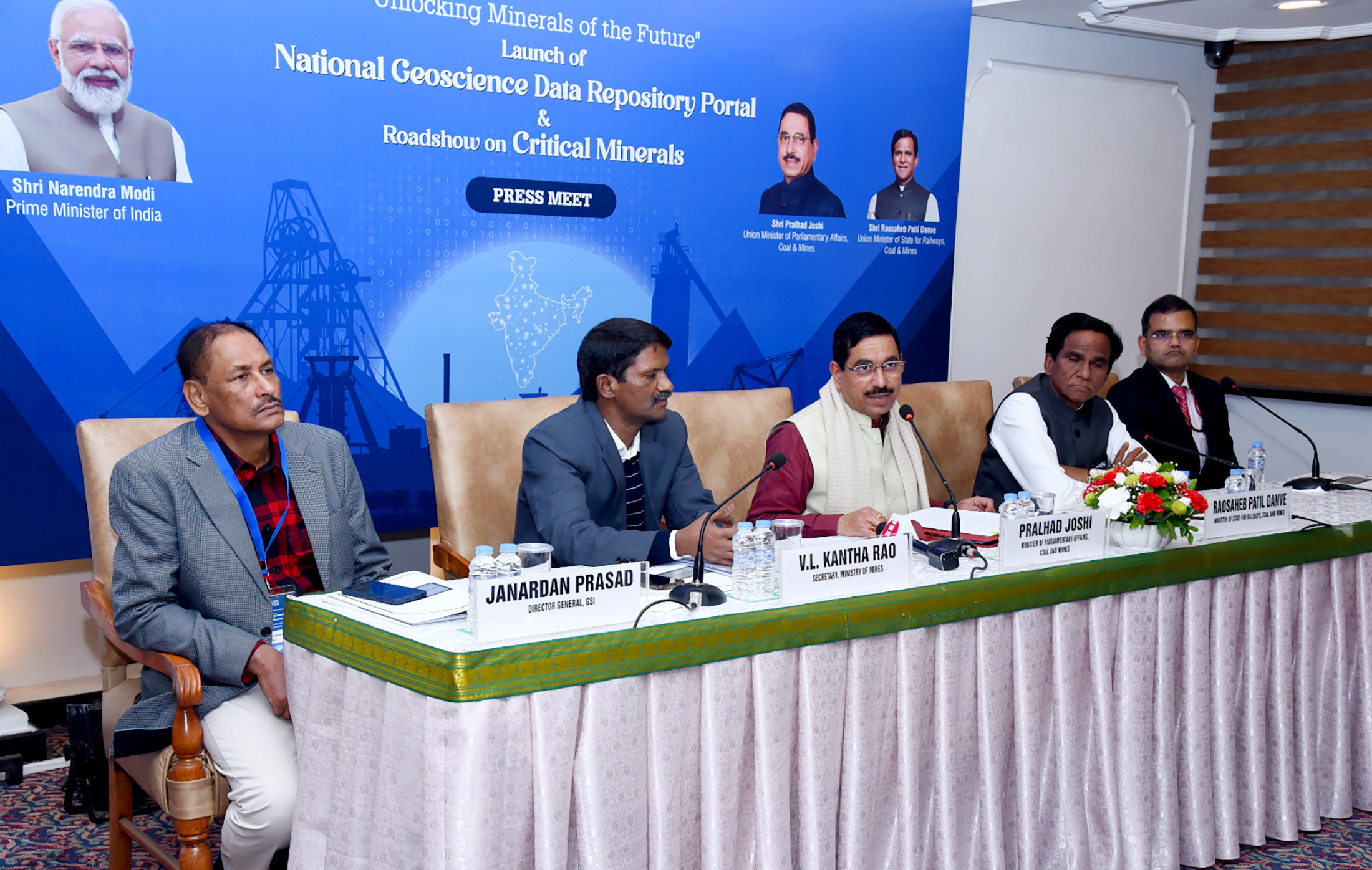 Press Information Bureau