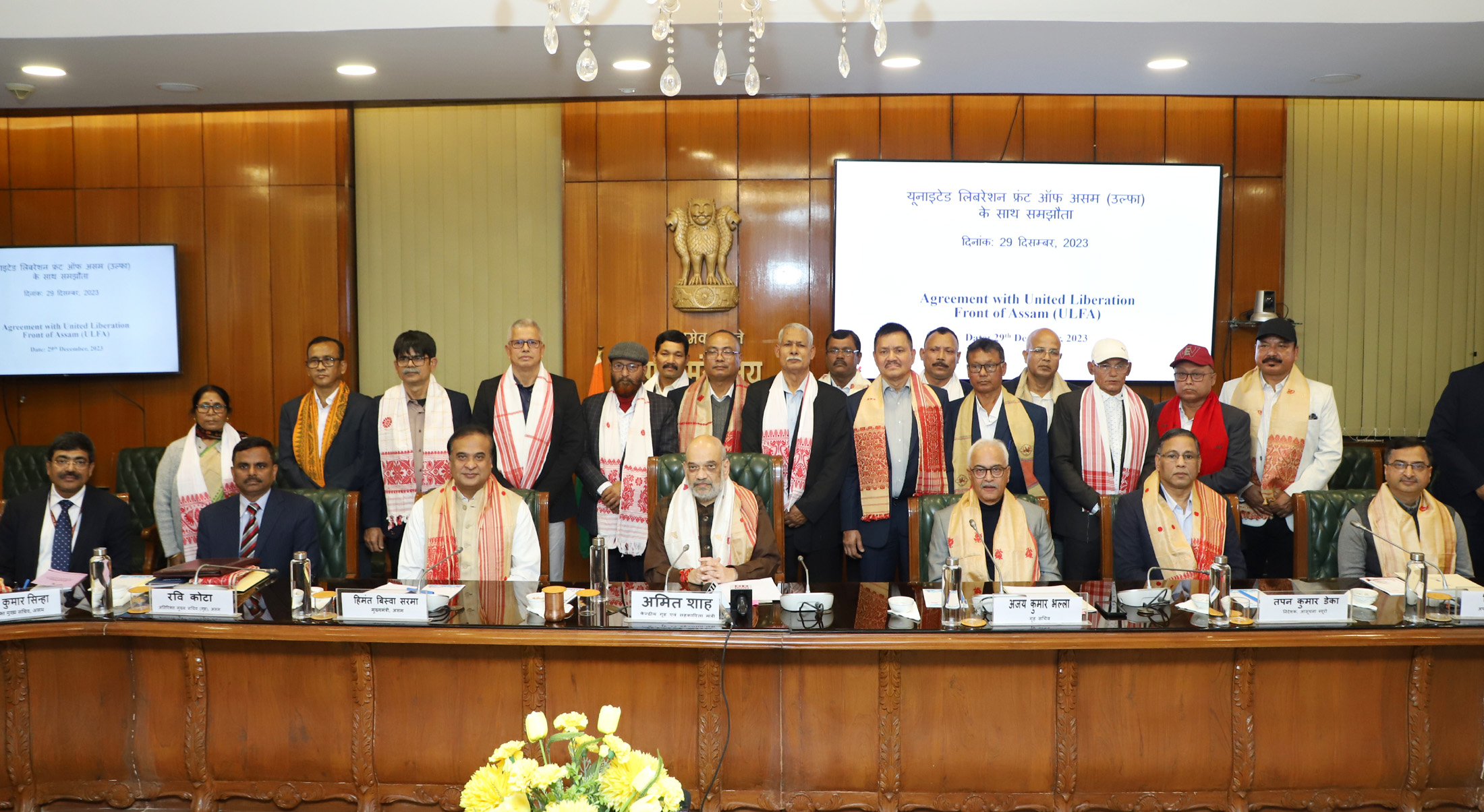 Press Information Bureau