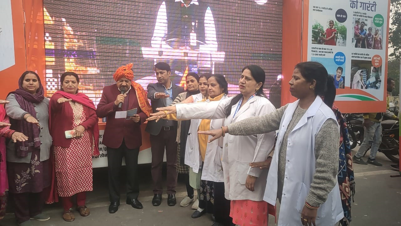 Press Information Bureau