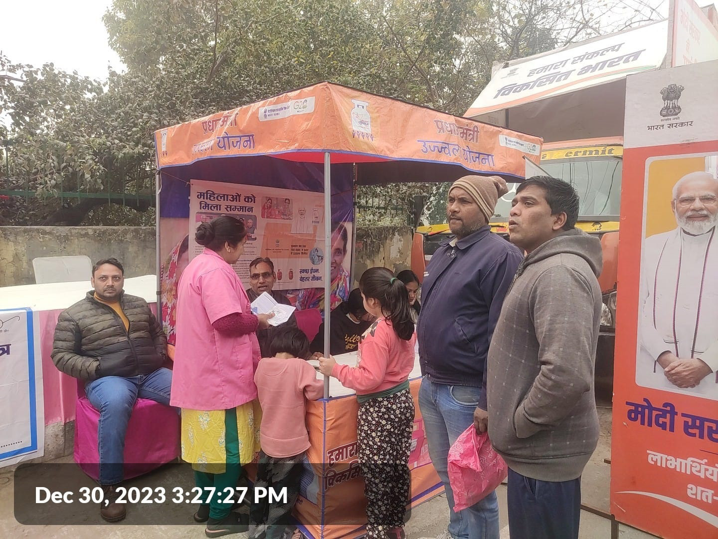 Press Information Bureau