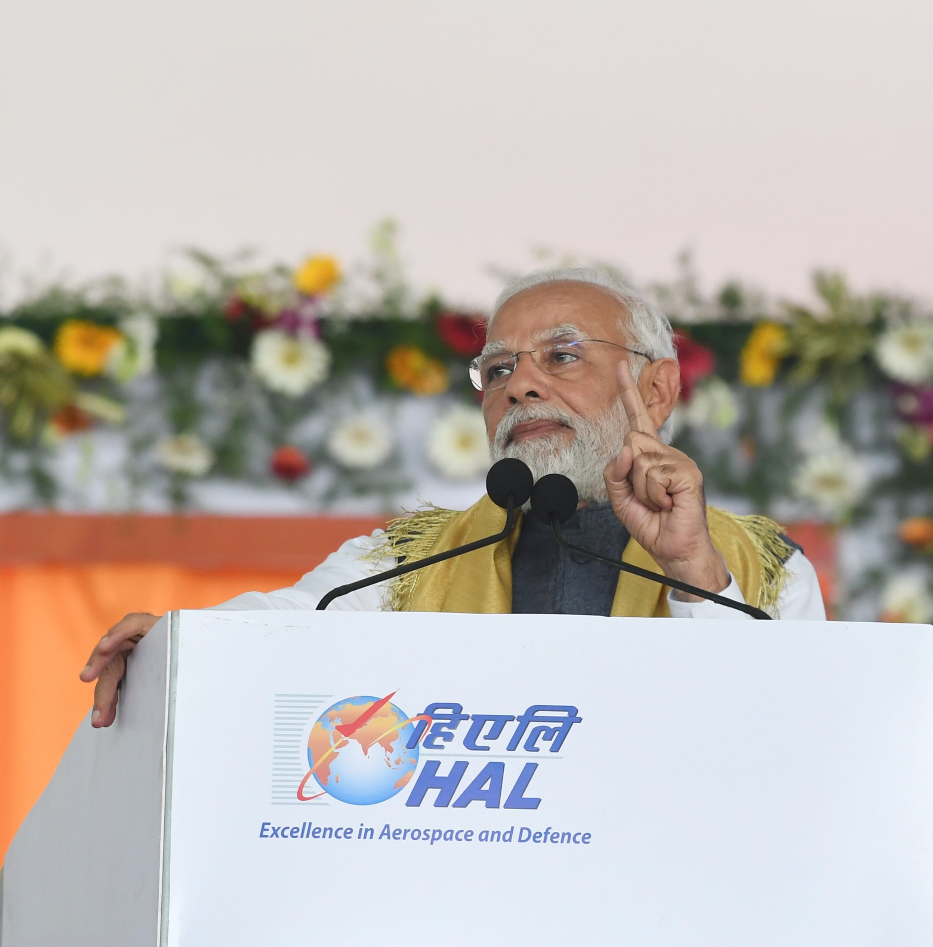 Press Information Bureau