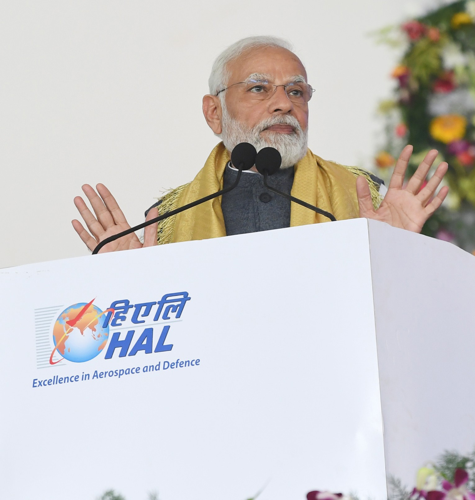 Press Information Bureau