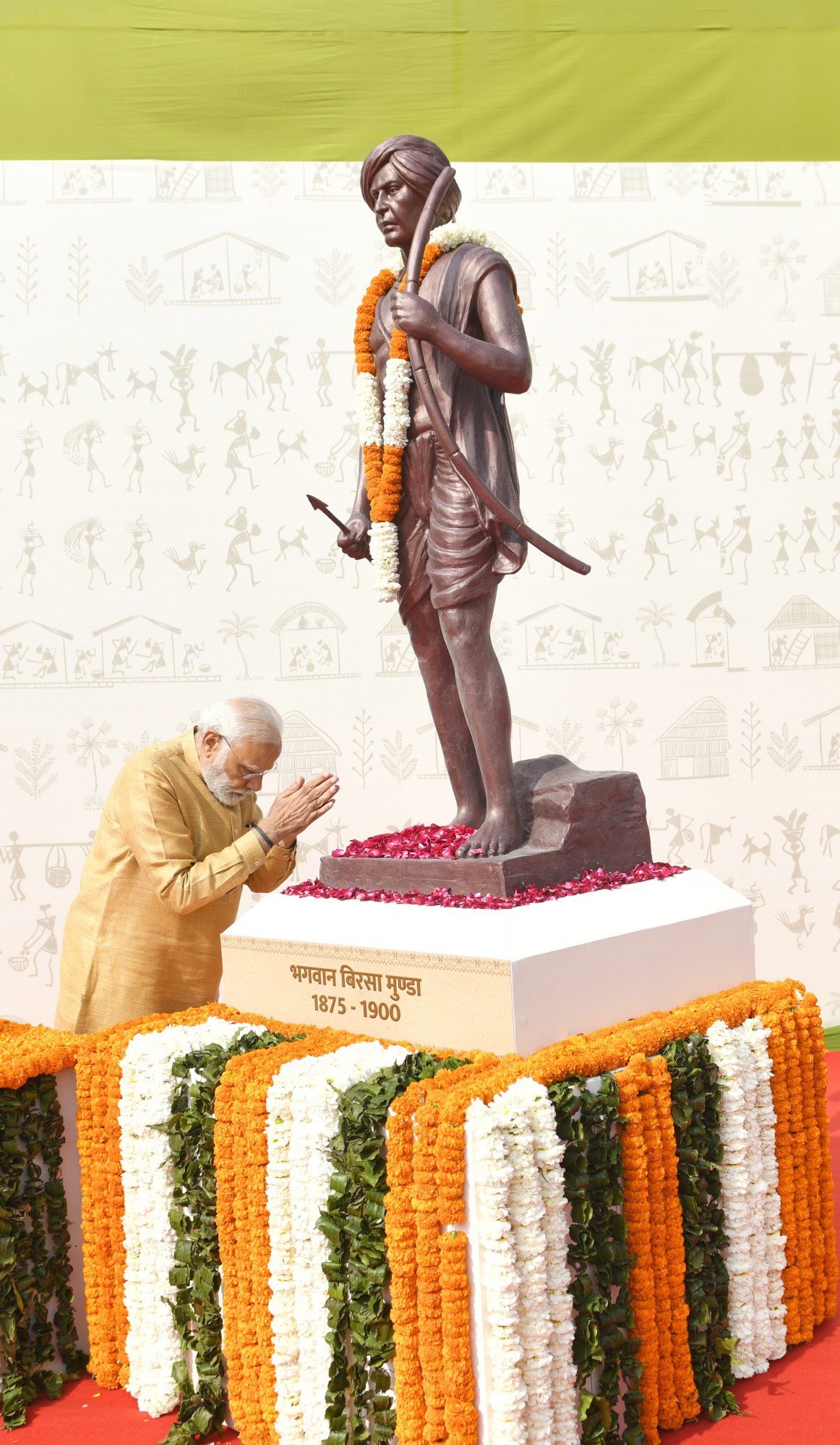 Press Information Bureau