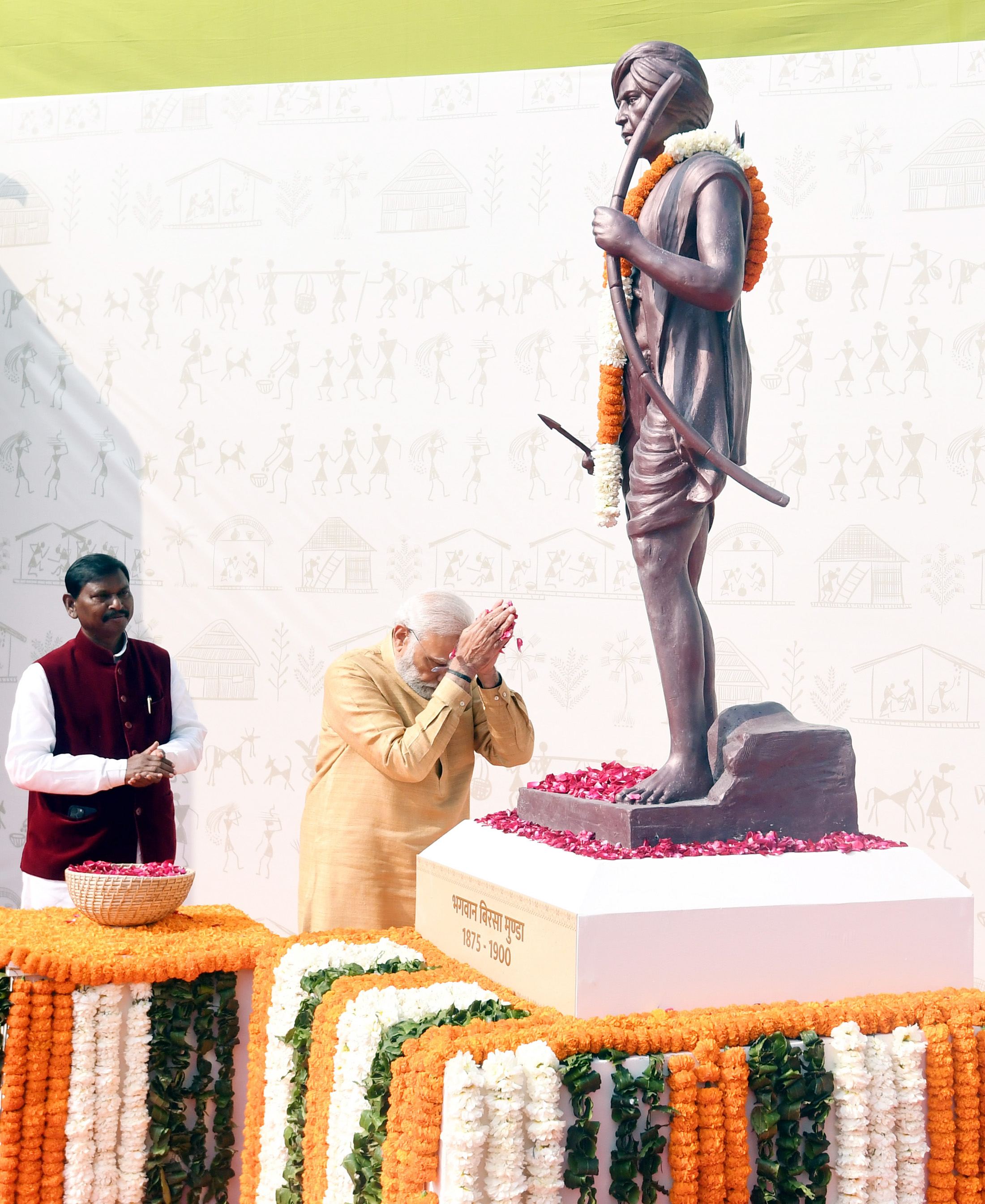 Press Information Bureau