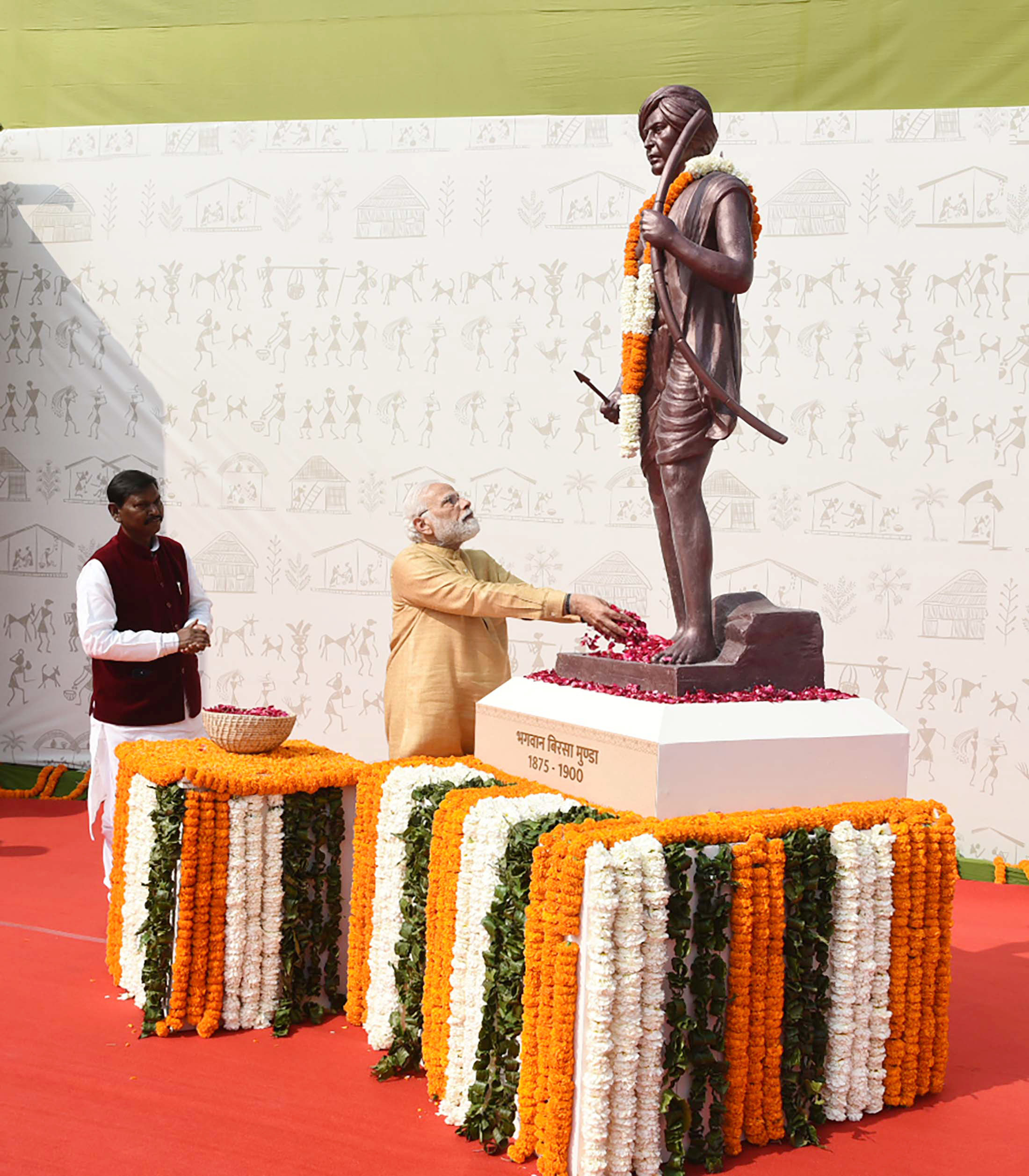 Press Information Bureau