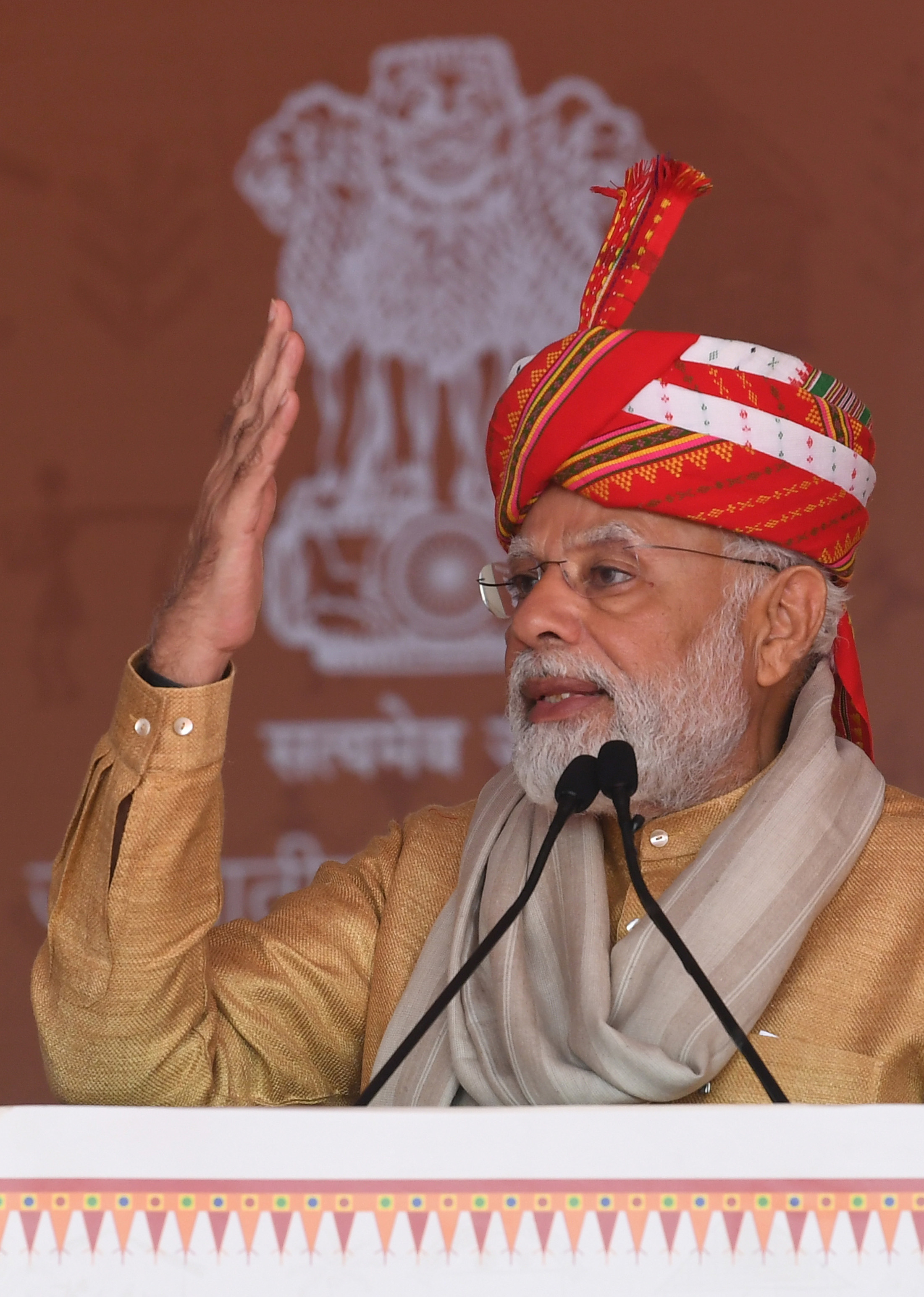 Press Information Bureau