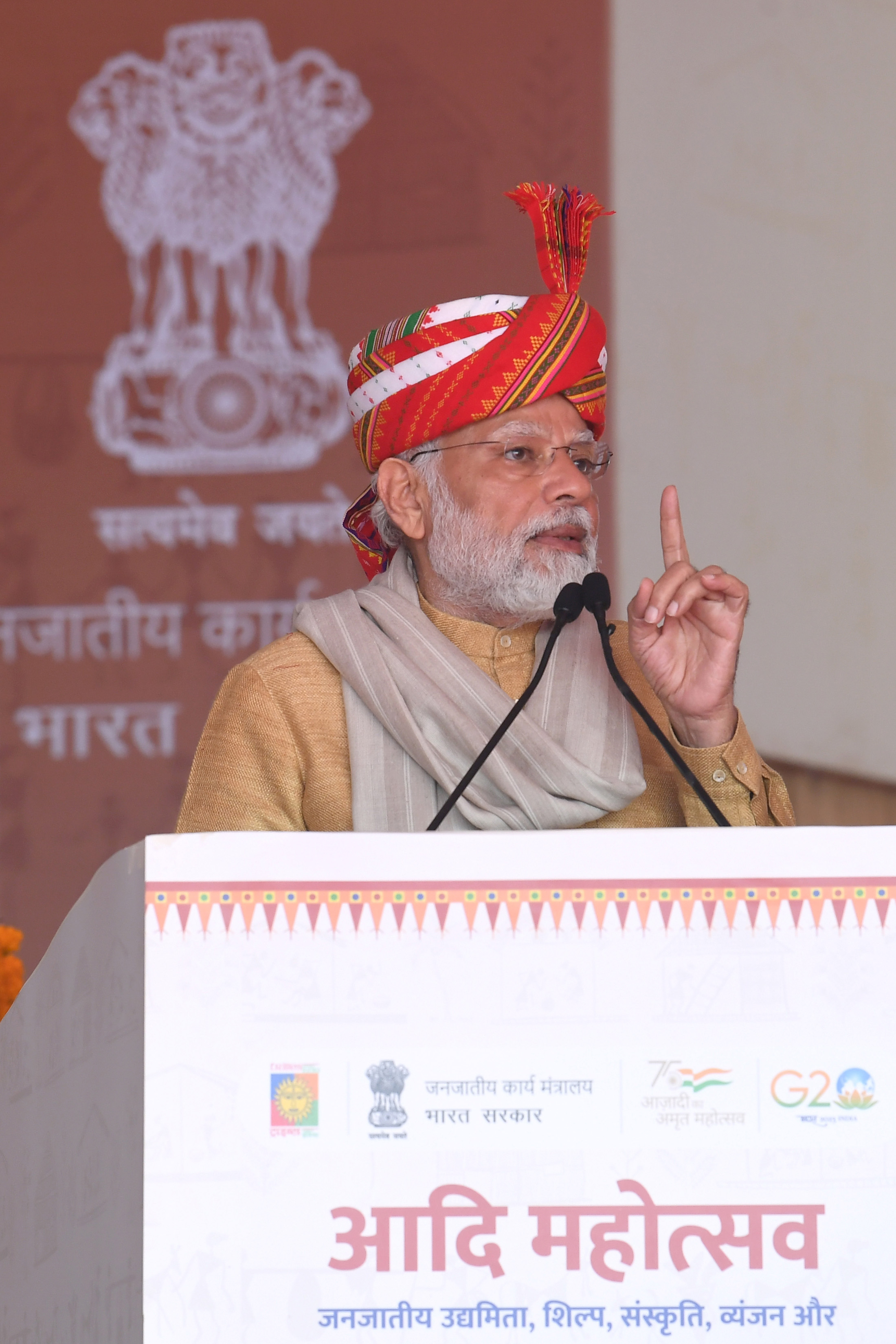 Press Information Bureau