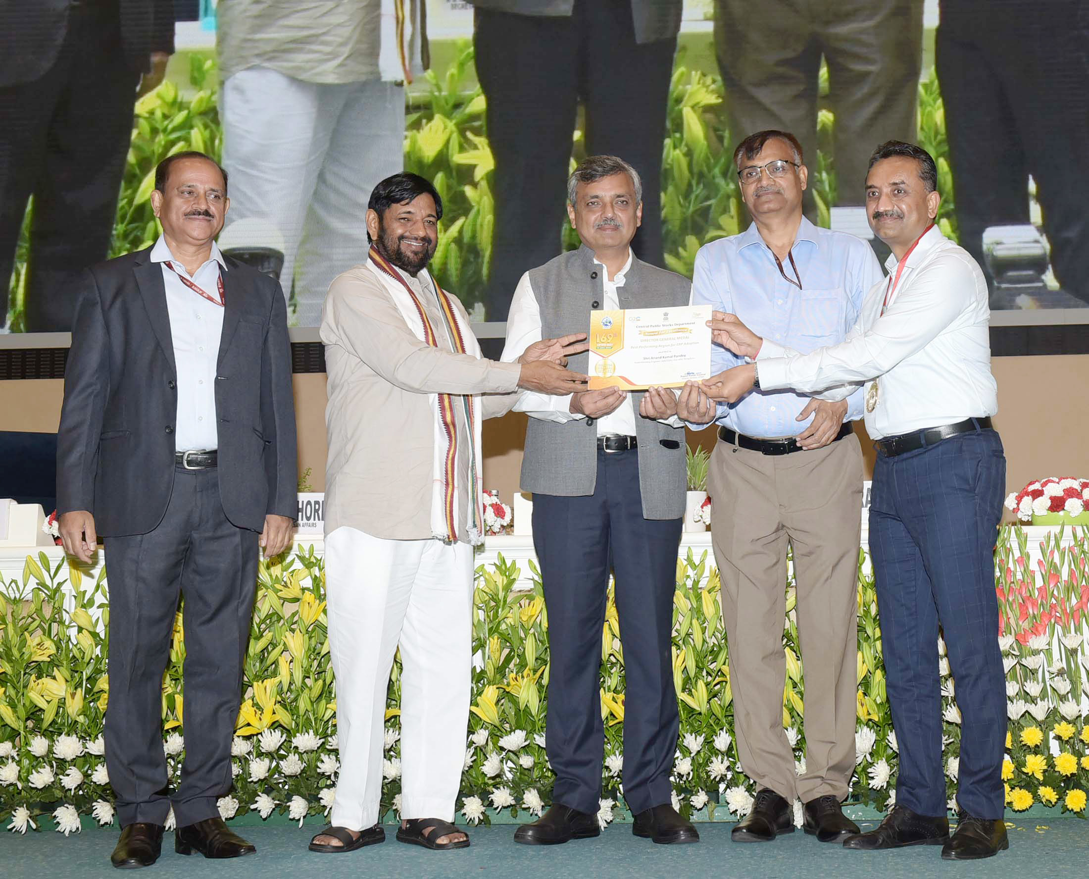 Press Information Bureau