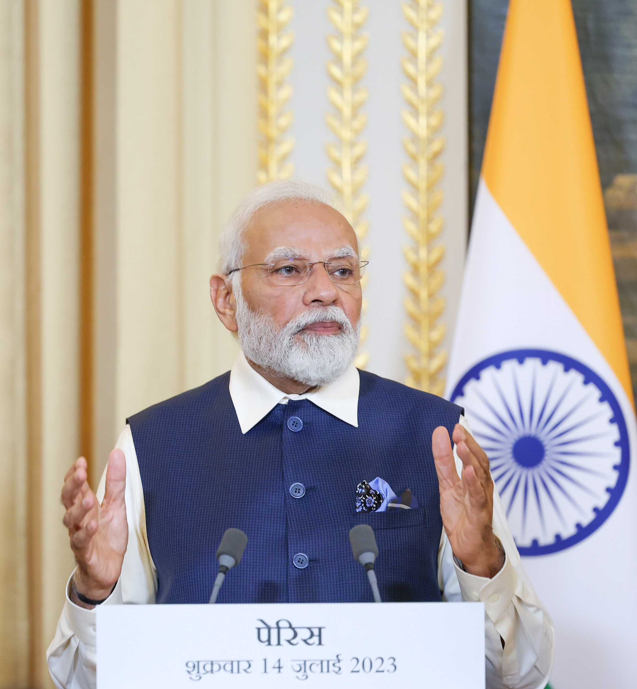 Press Information Bureau