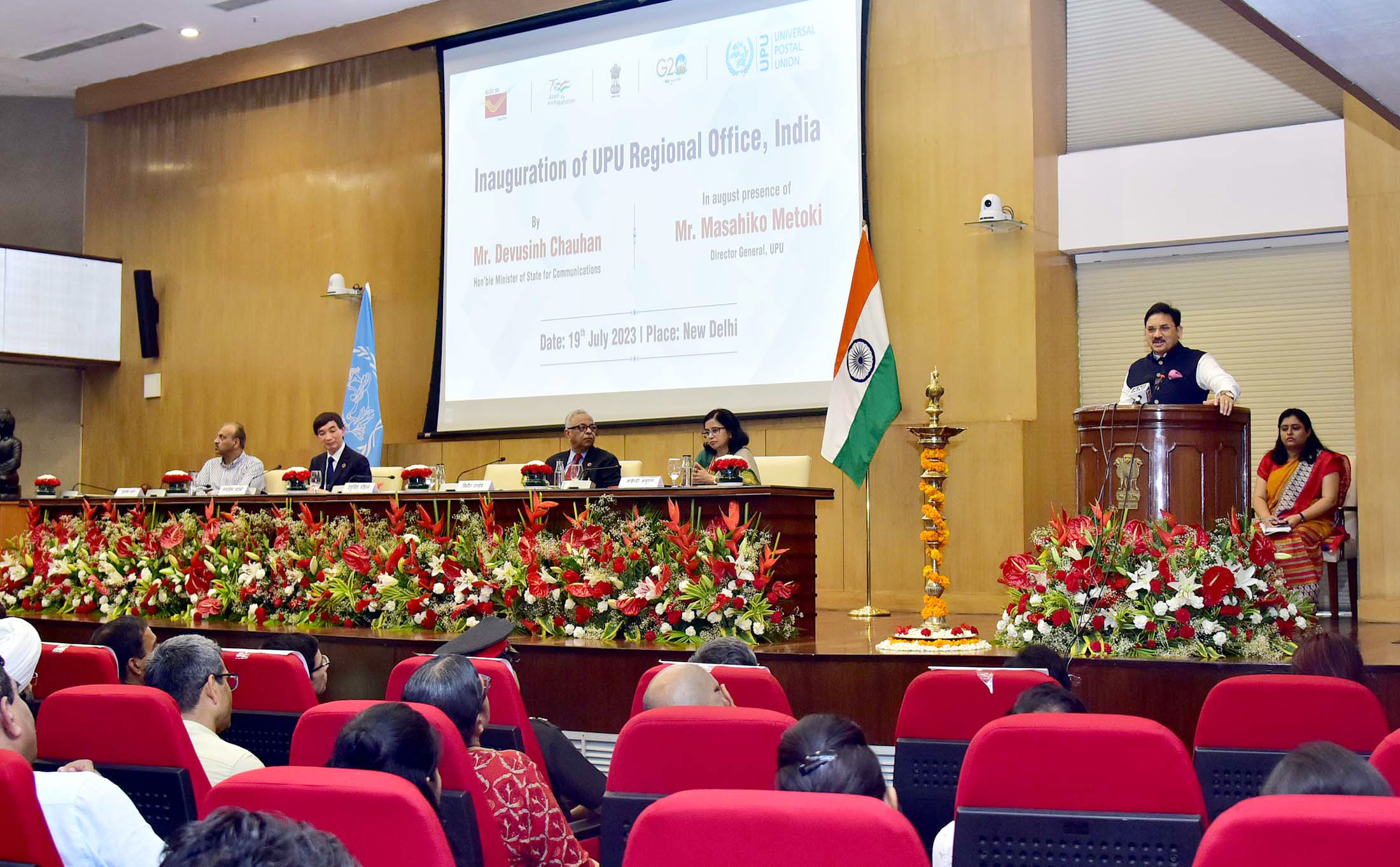 Press Information Bureau