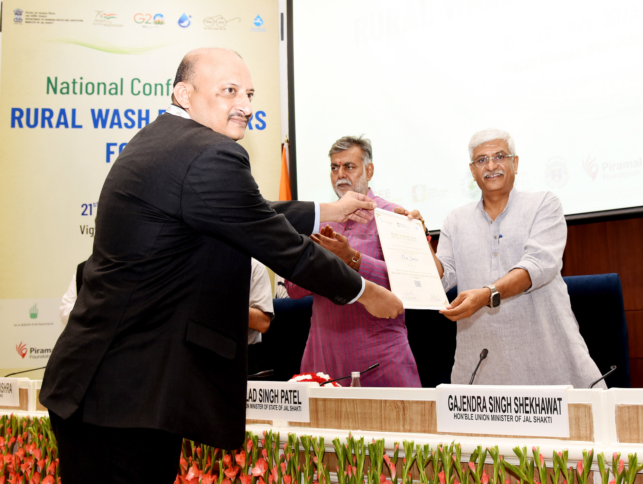 Press Information Bureau