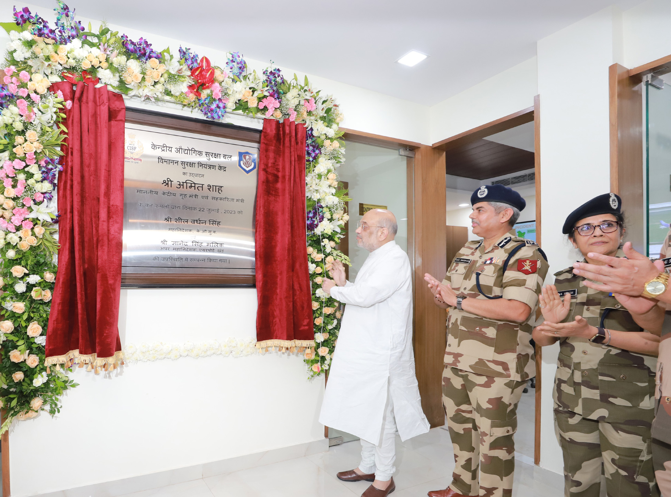 Press Information Bureau