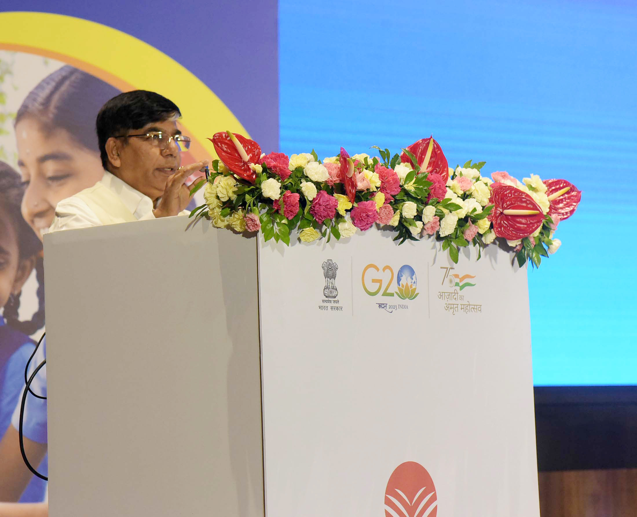 Press Information Bureau